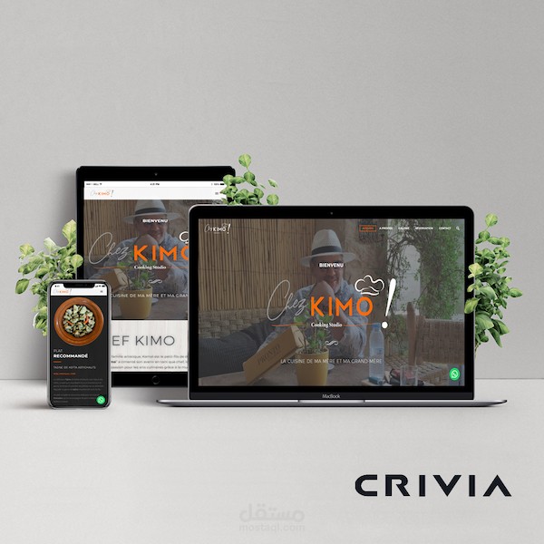 Site web Kimo | مستقل