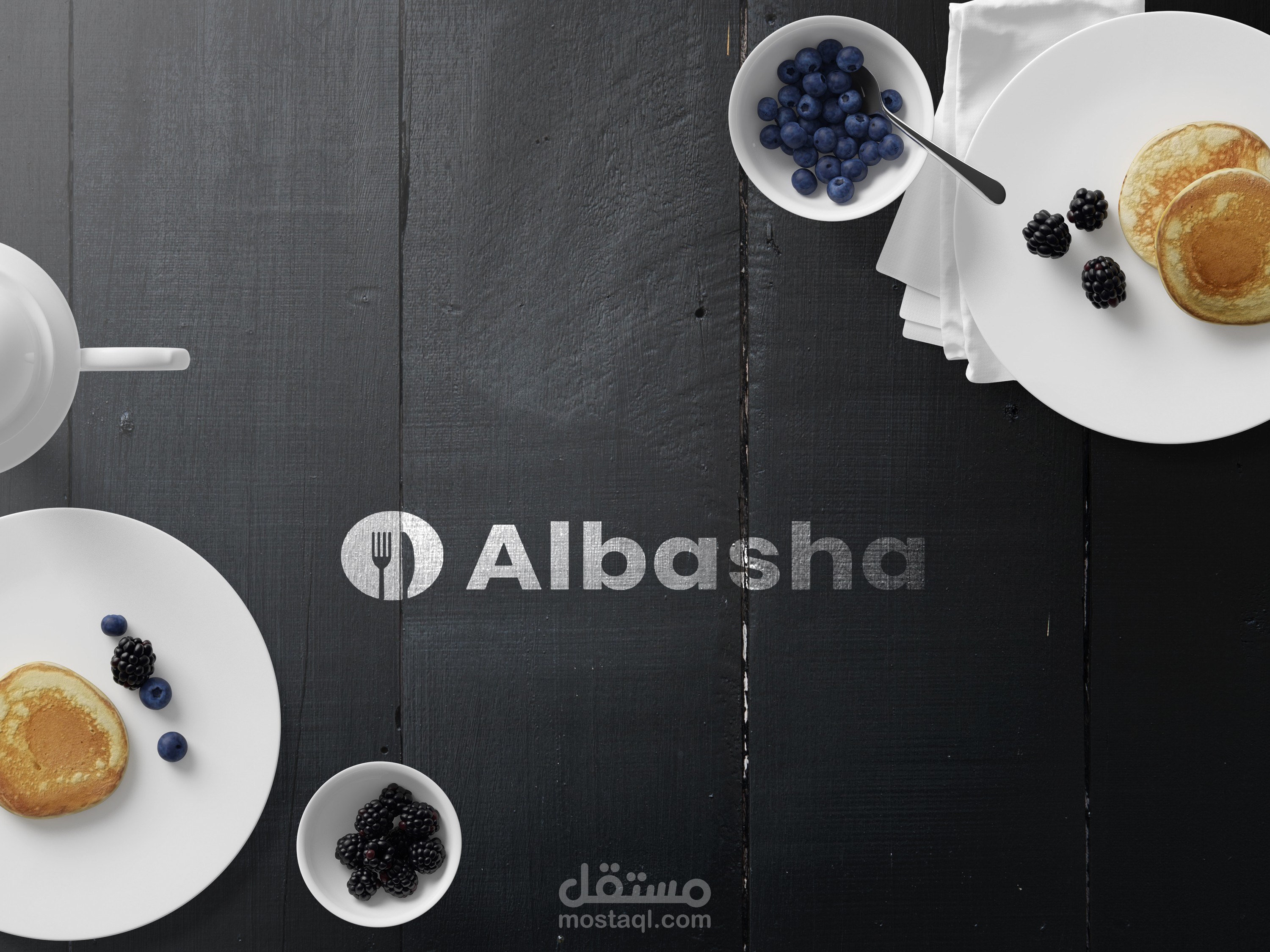 تصميم شعار (logo) لمطعم اسمه albasha | مستقل