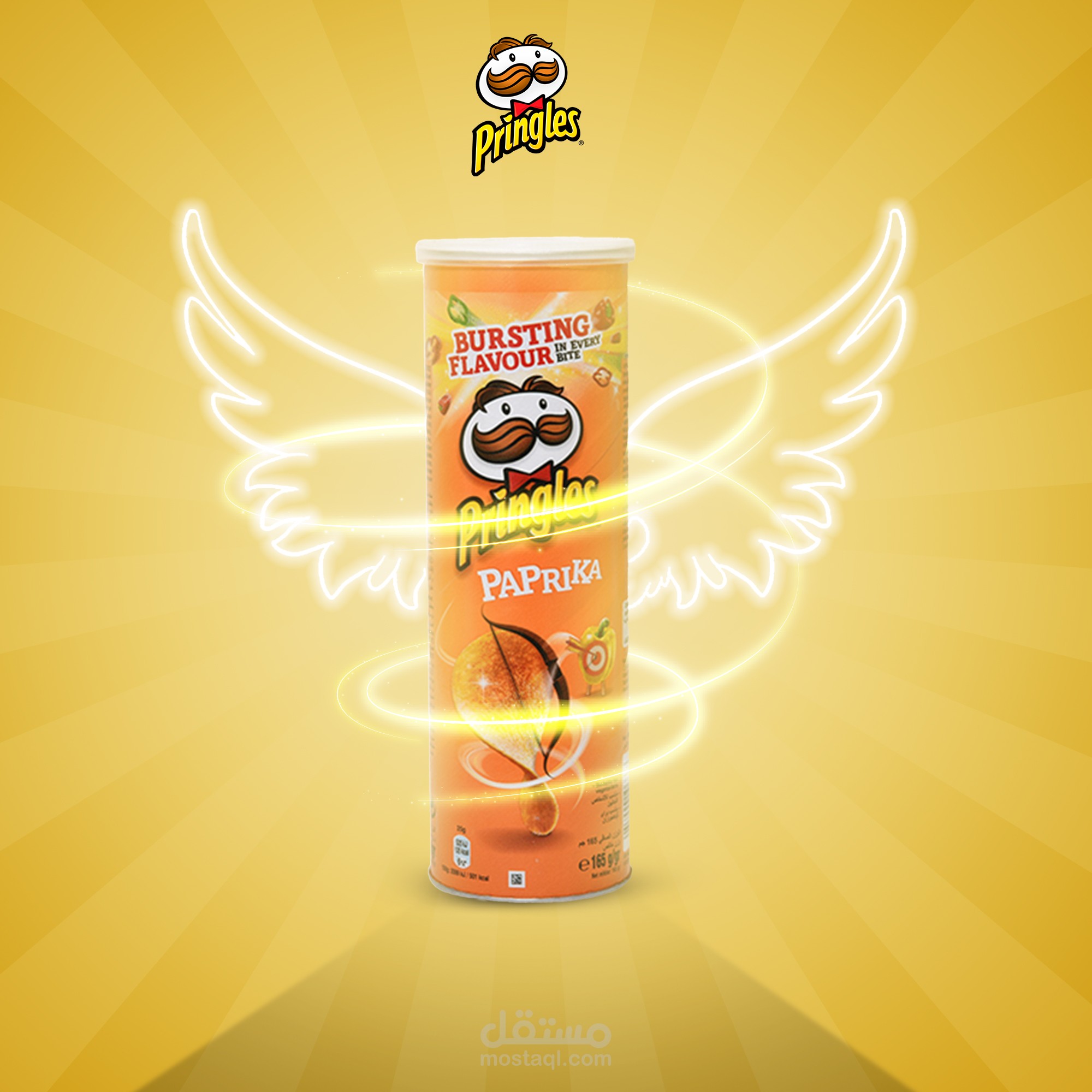 Pringles 2021 