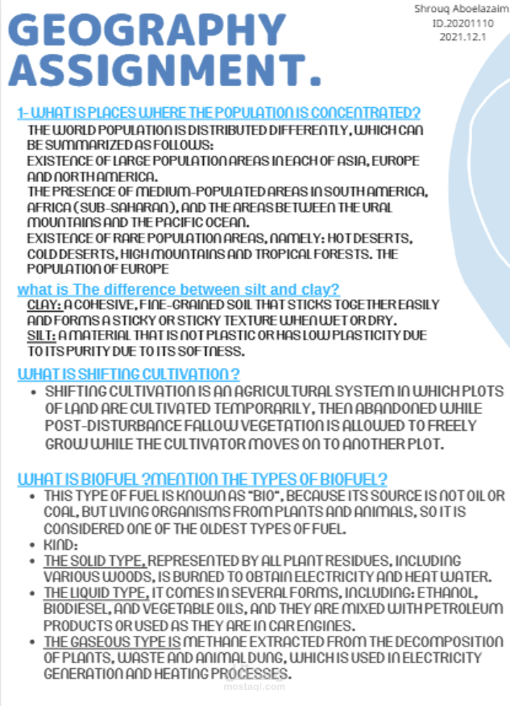 Assignment | مستقل