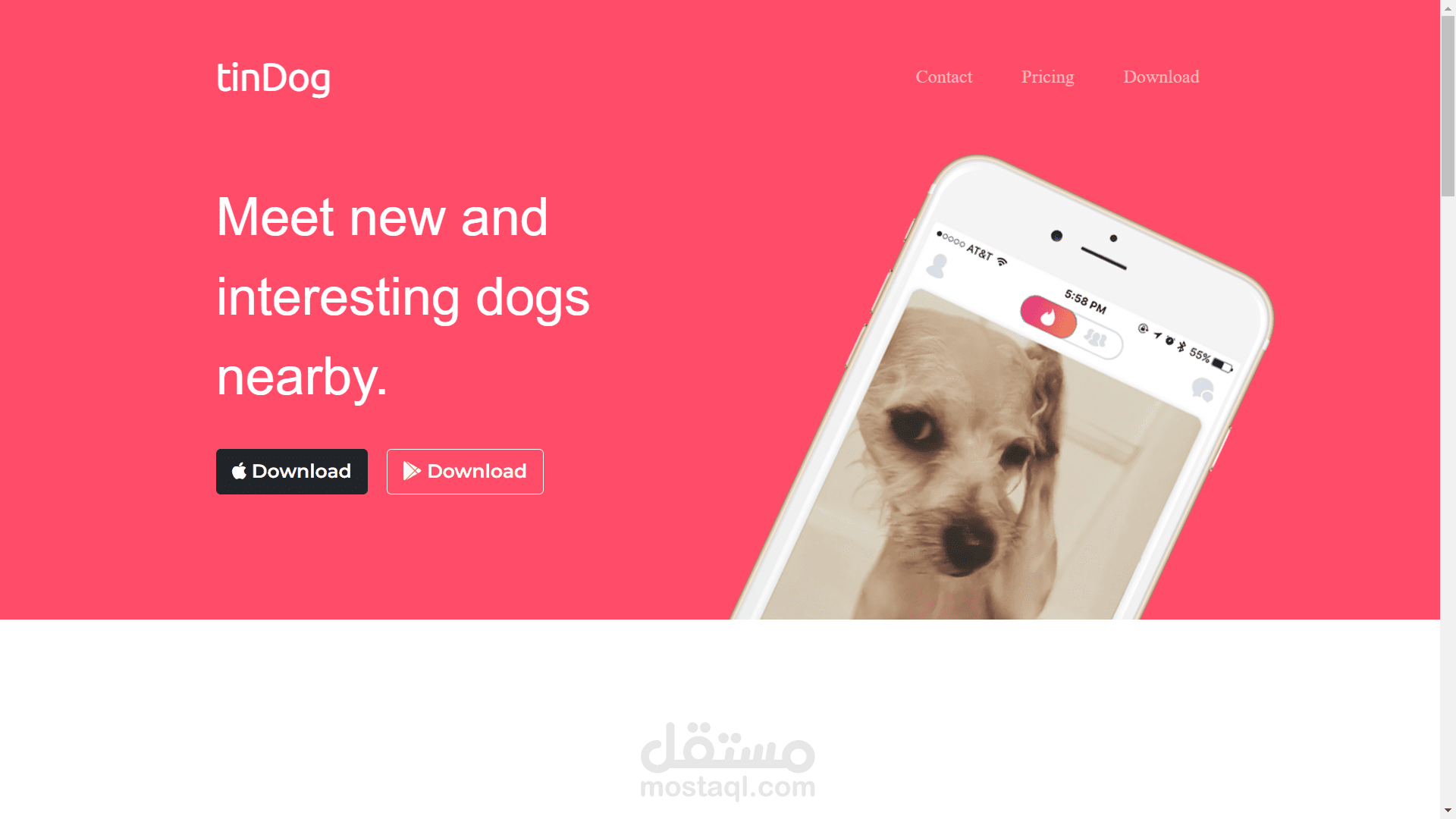 Tin dogs | مستقل