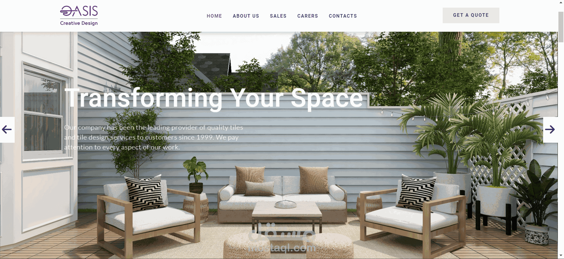 Oasis website | مستقل