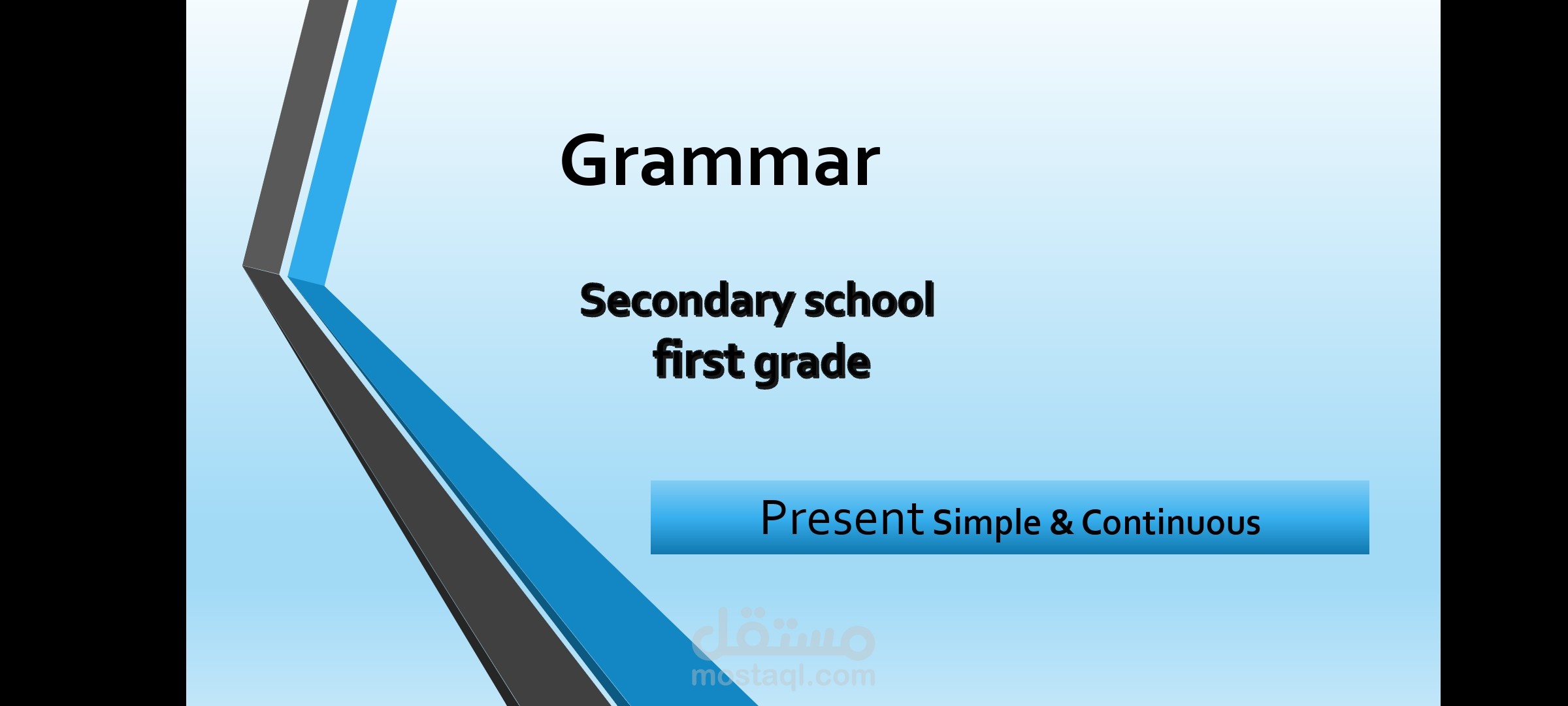 Grammar _ Powerpoint | مستقل