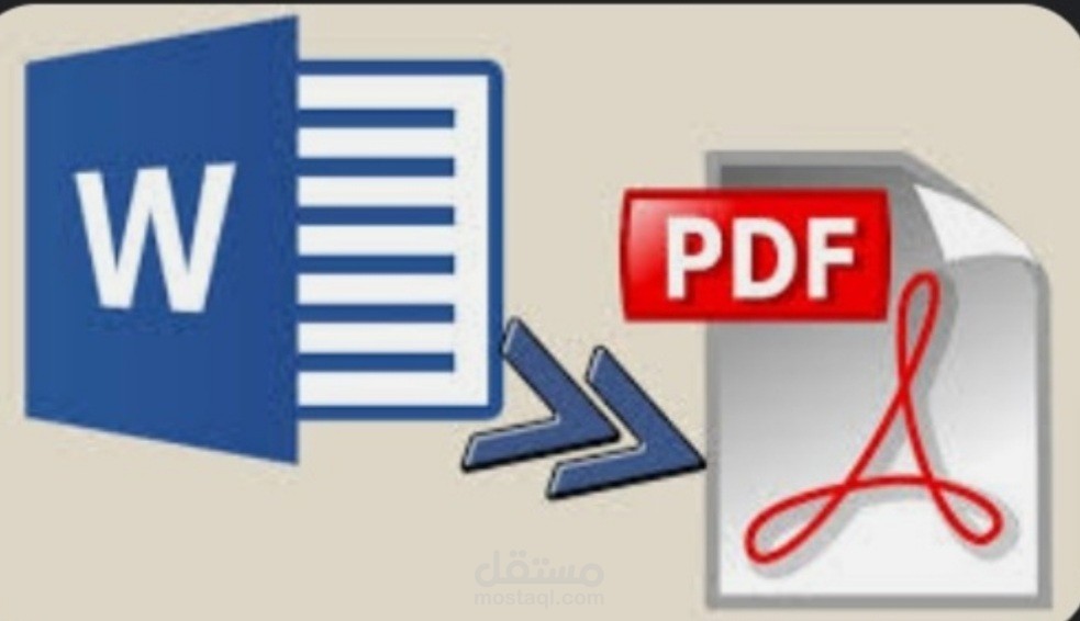 Convert pdfs to word | مستقل Convert pdfs to word | مستقل