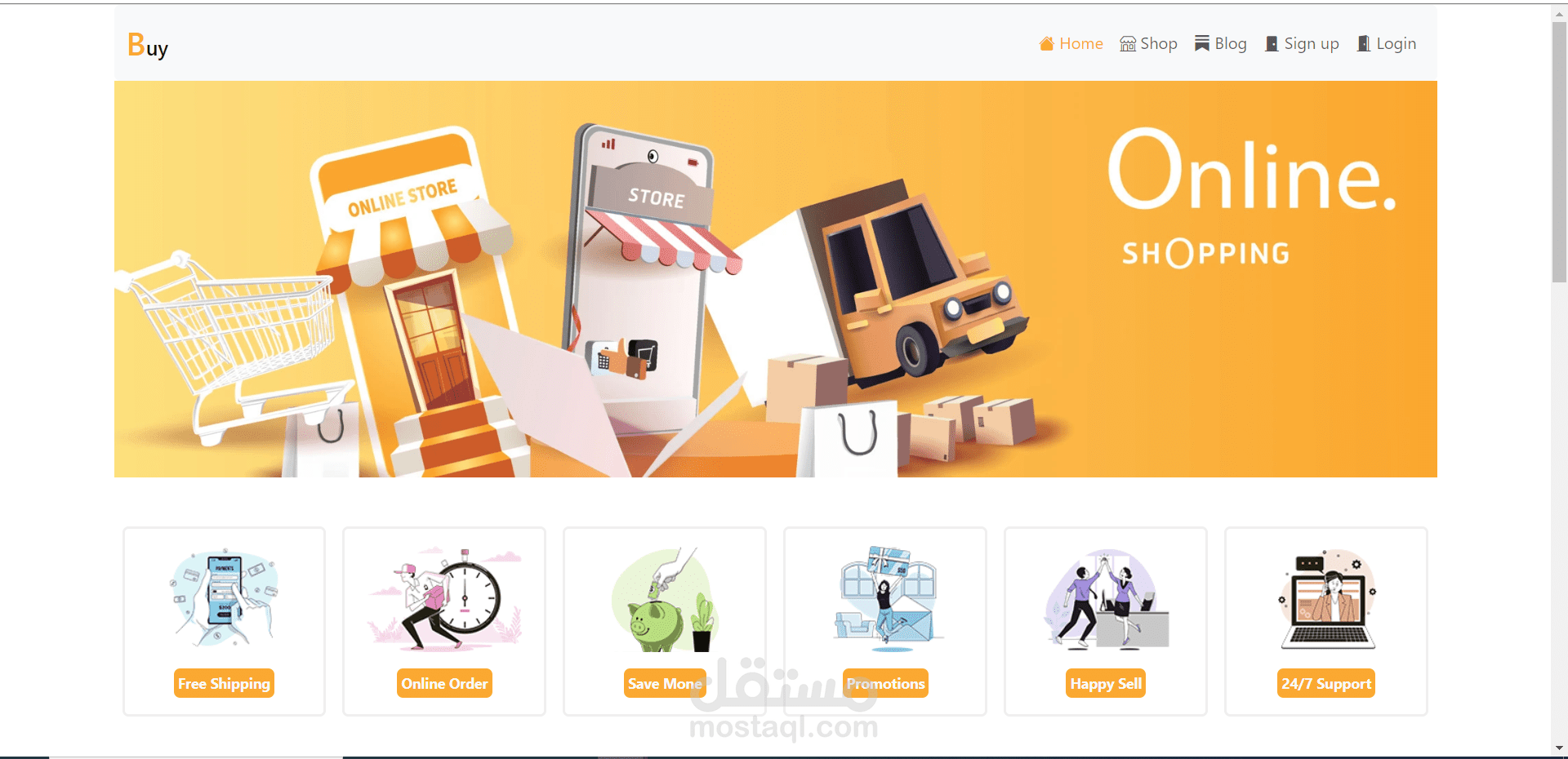 E-commerce | مستقل