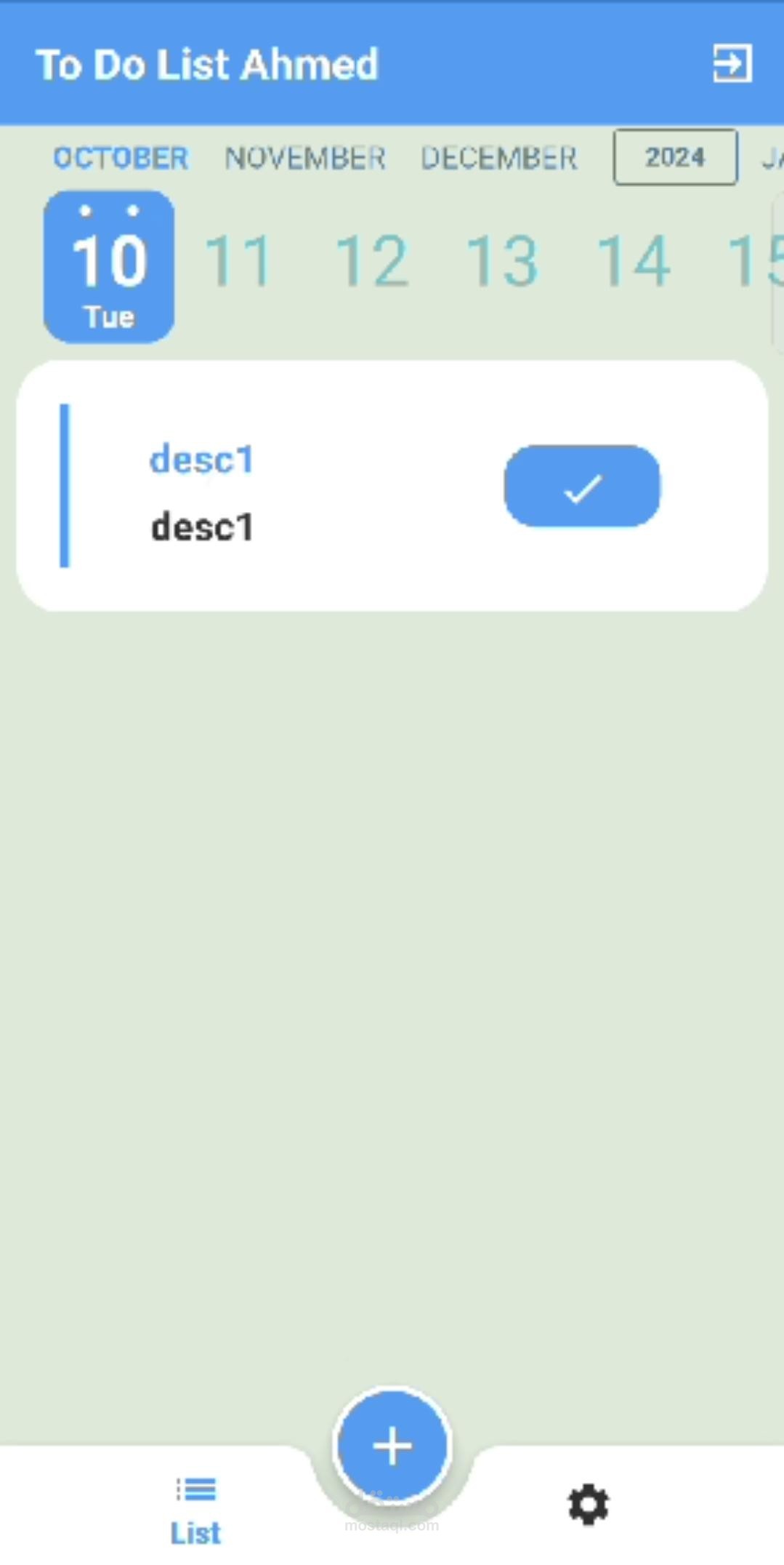 Todo App | مستقل