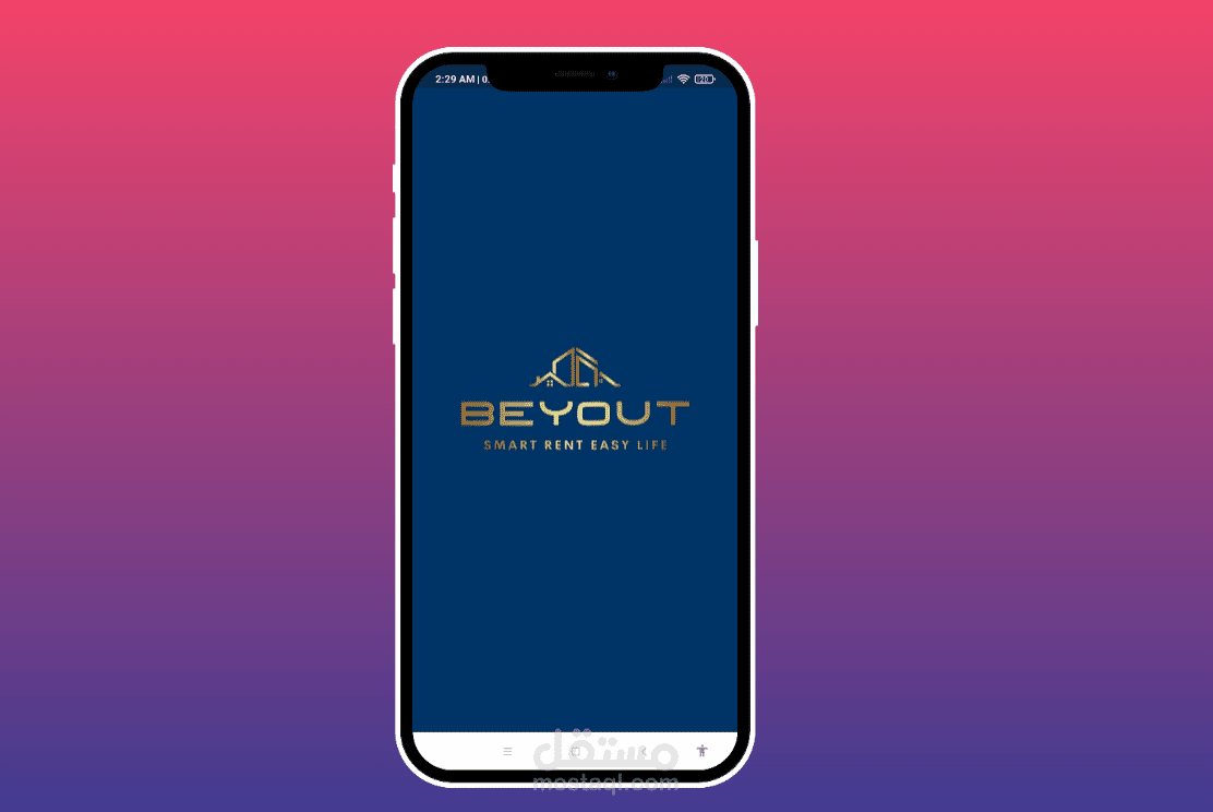 Beyout | مستقل
