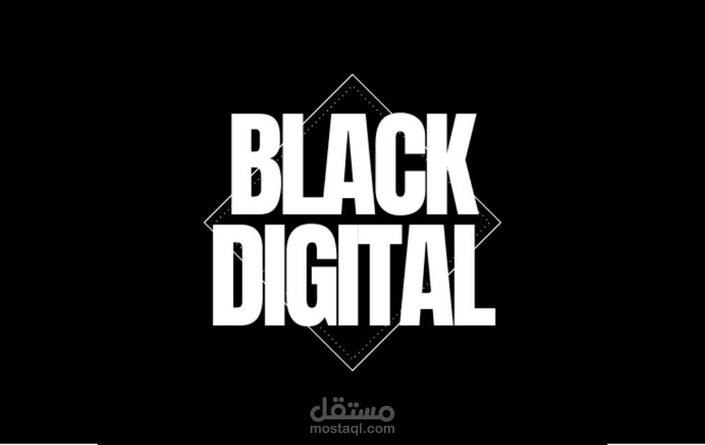 Black Digital | مستقل