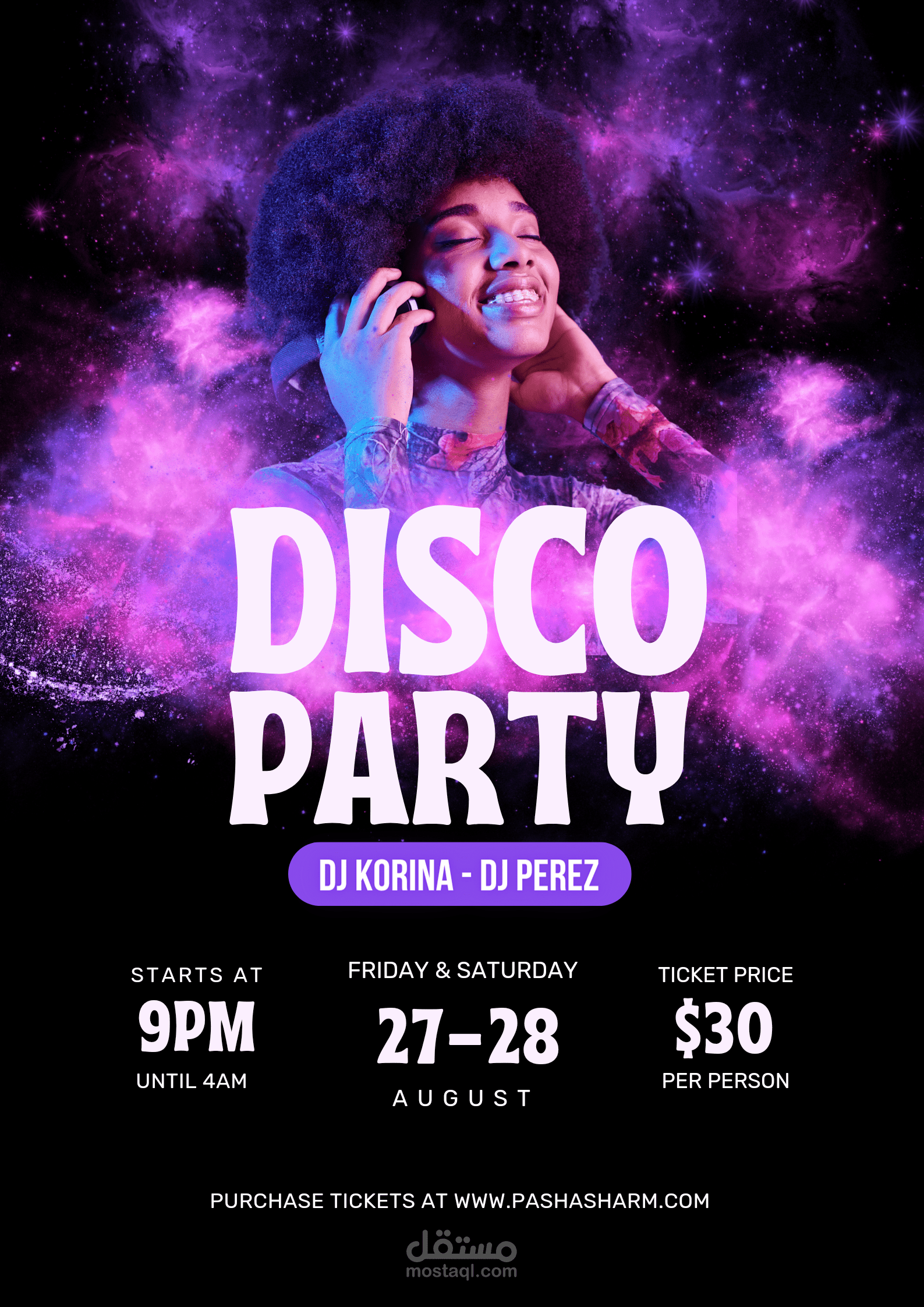 Disco tech party cover | مستقل