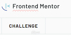 Front-end mentor challenges | مستقل
