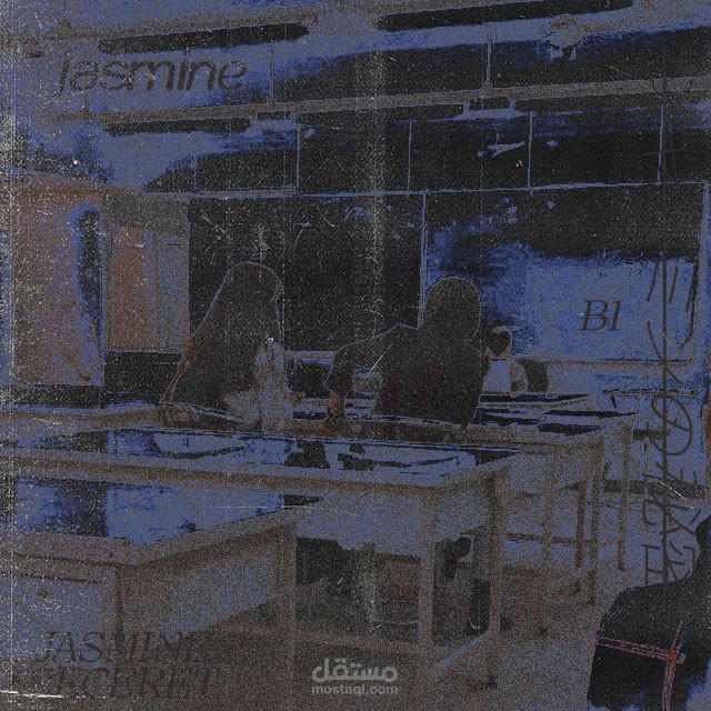 Jasmine Secret | مستقل Jasmine Secret | مستقل