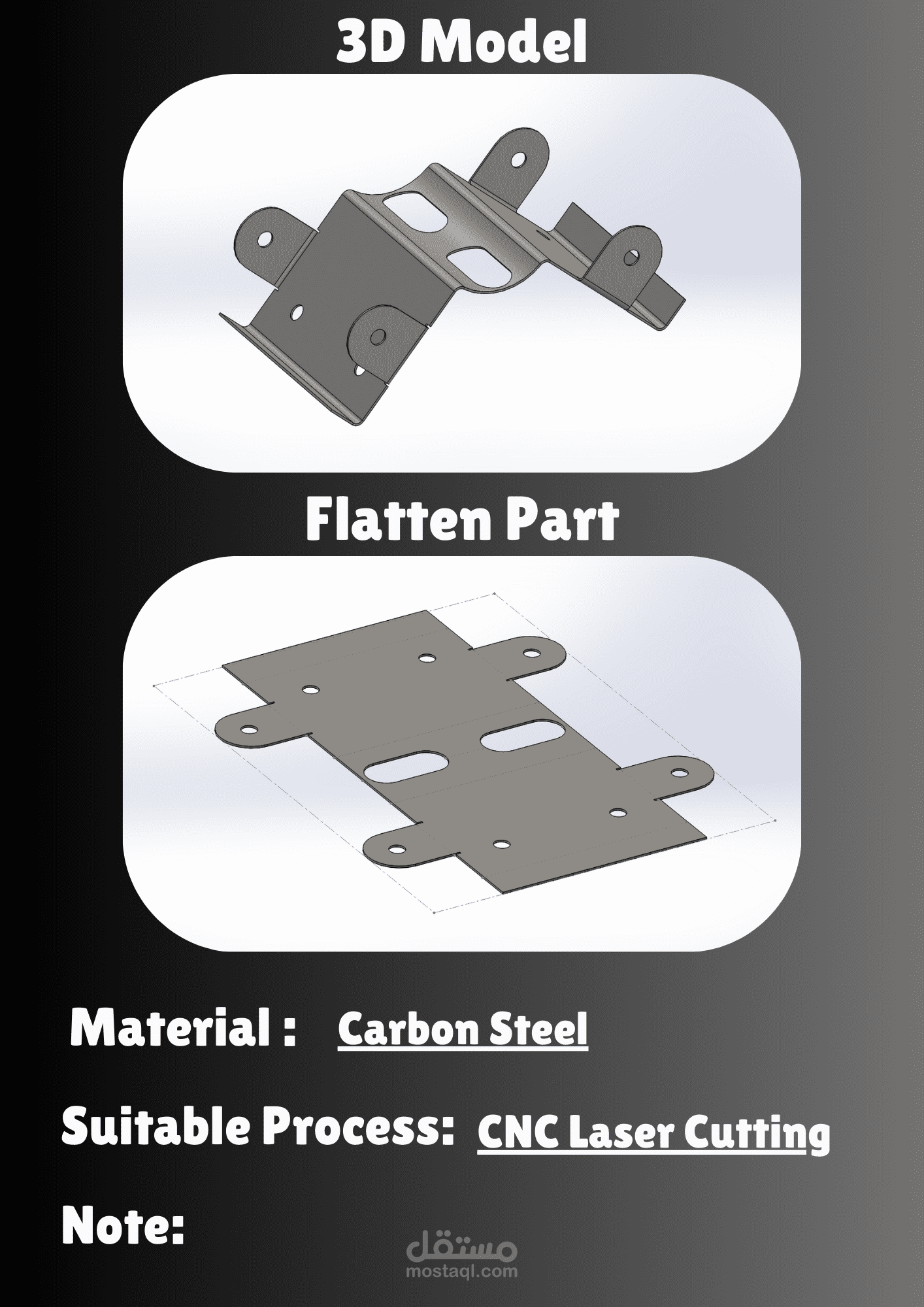 Custom Sheet Metal Bracket | مستقل
