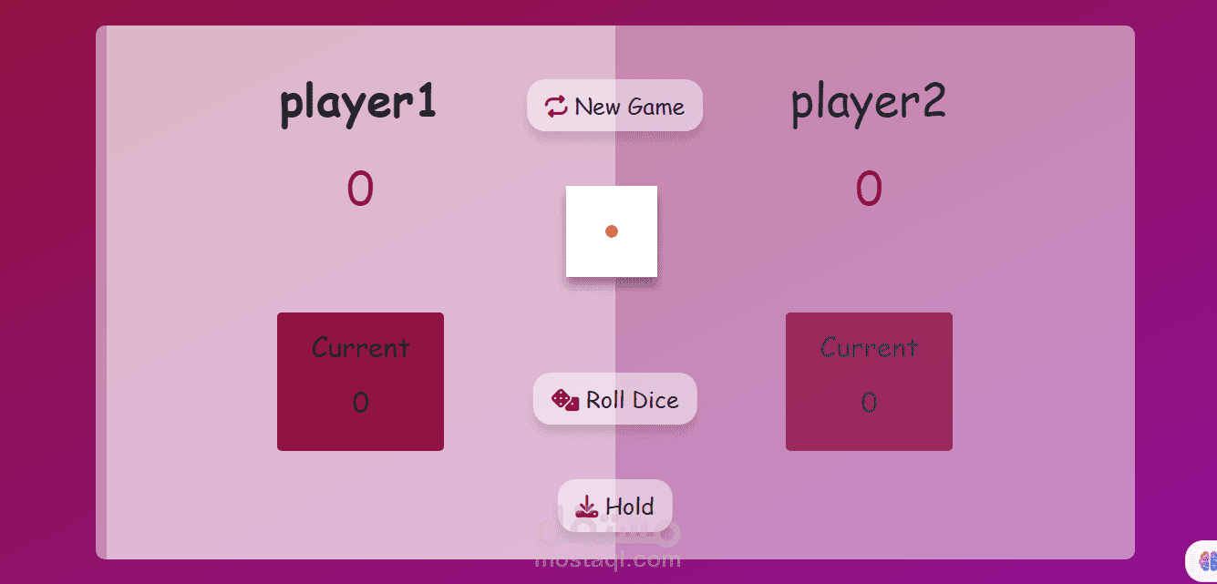 pig-game | مستقل