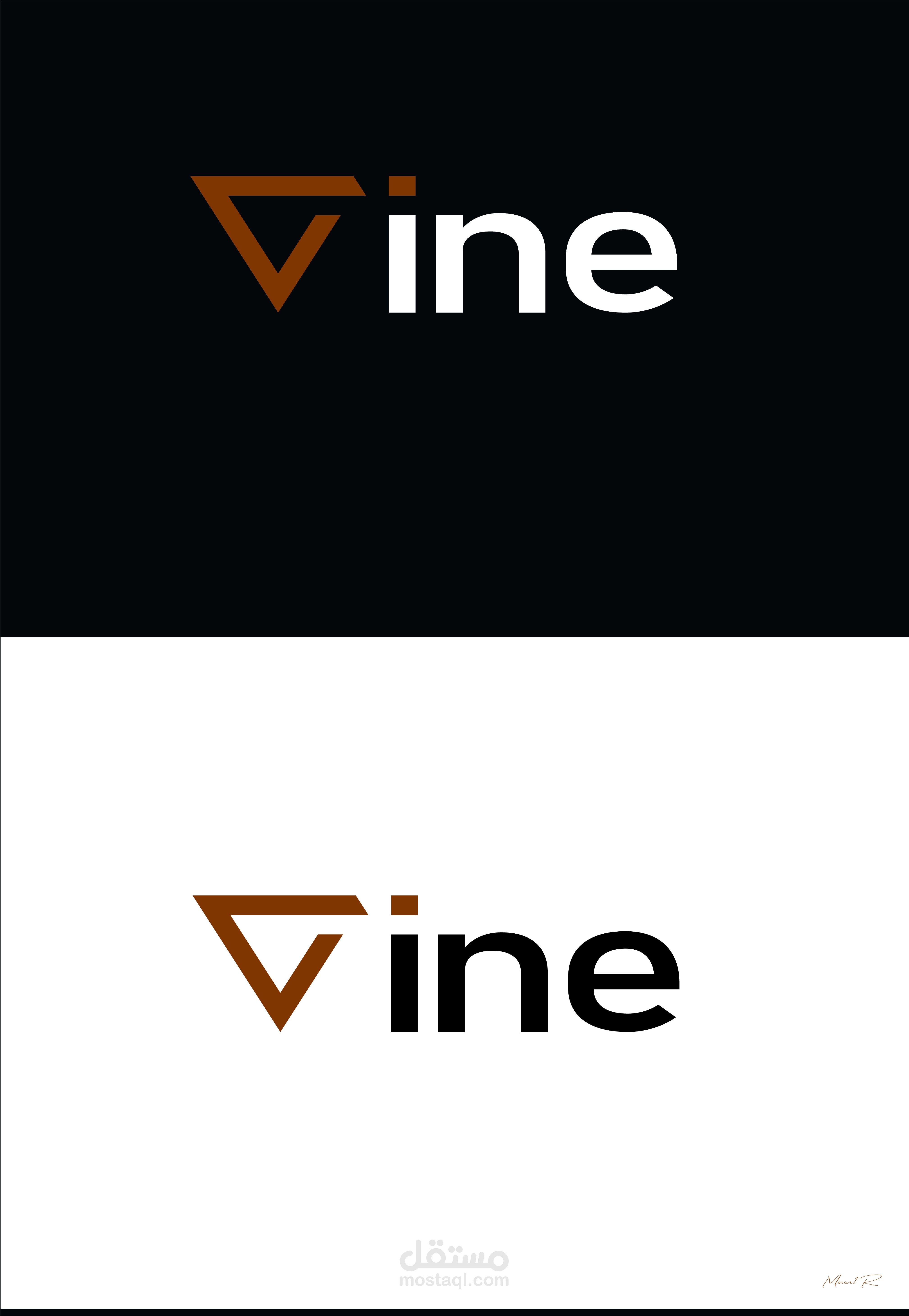 Vine logo design | مستقل
