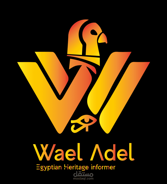 Mr. Wael Adel Logo | مستقل