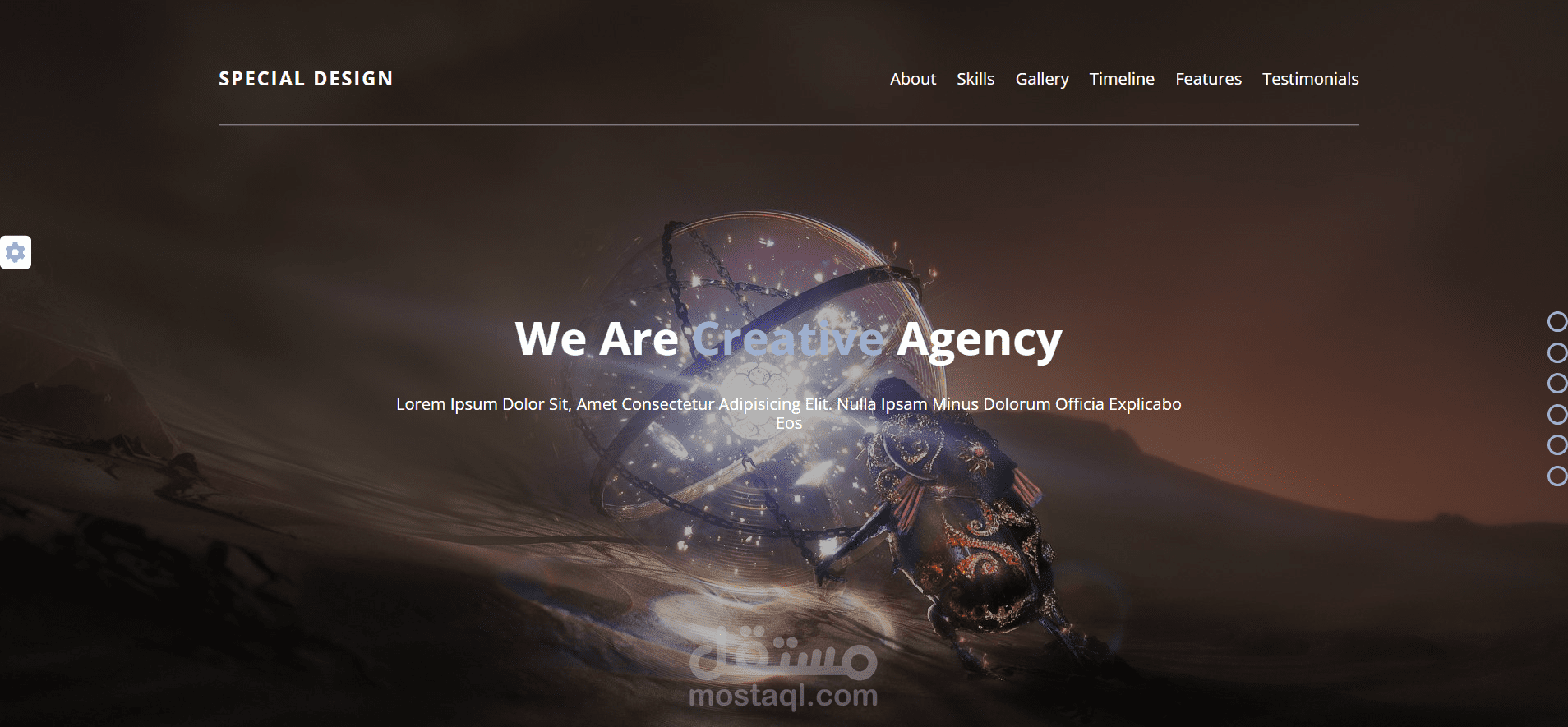 Special Design | مستقل