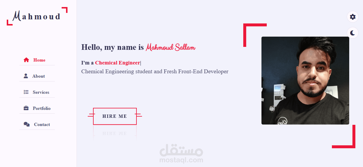 My Personal Website | مستقل