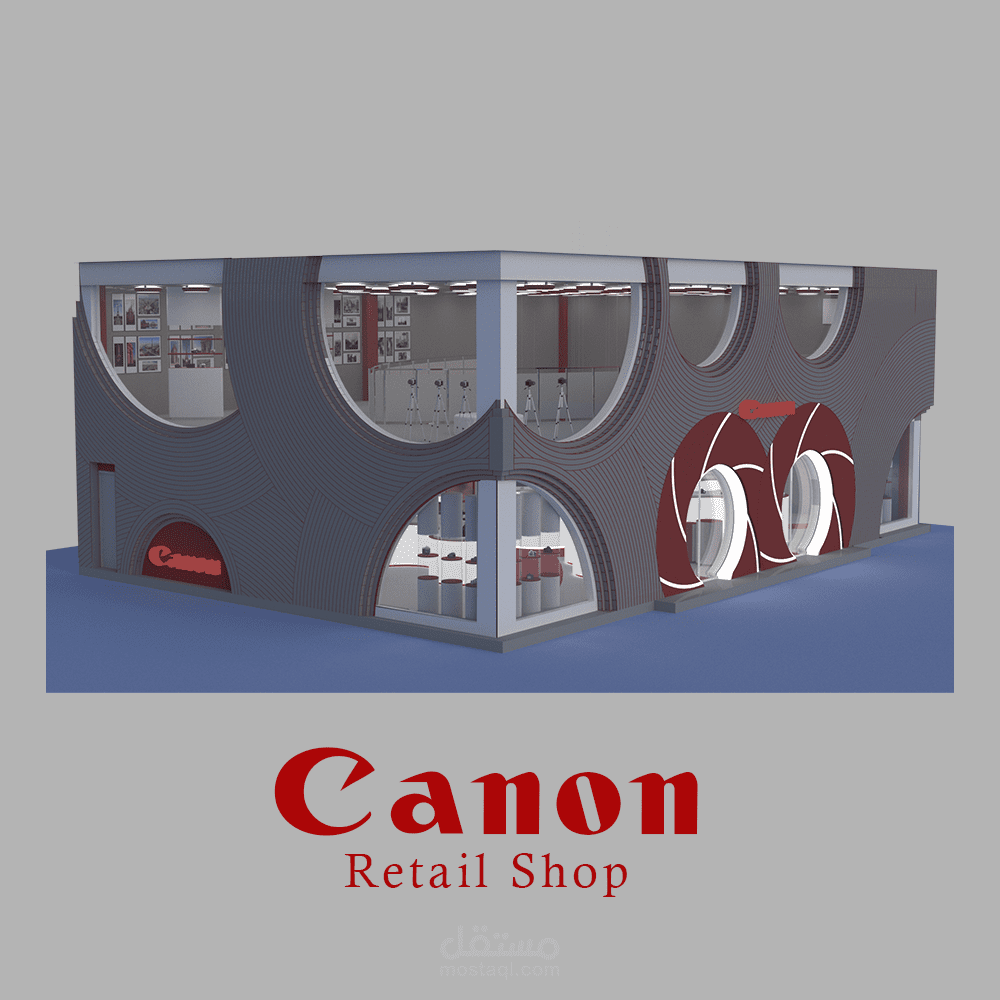 Canon (Retail Shop) | مستقل