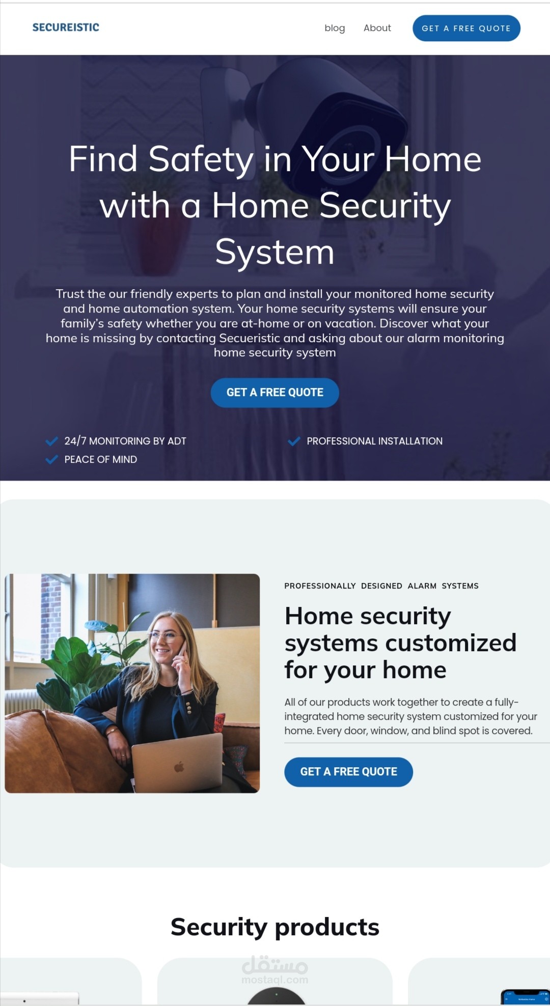 security systems website | مستقل