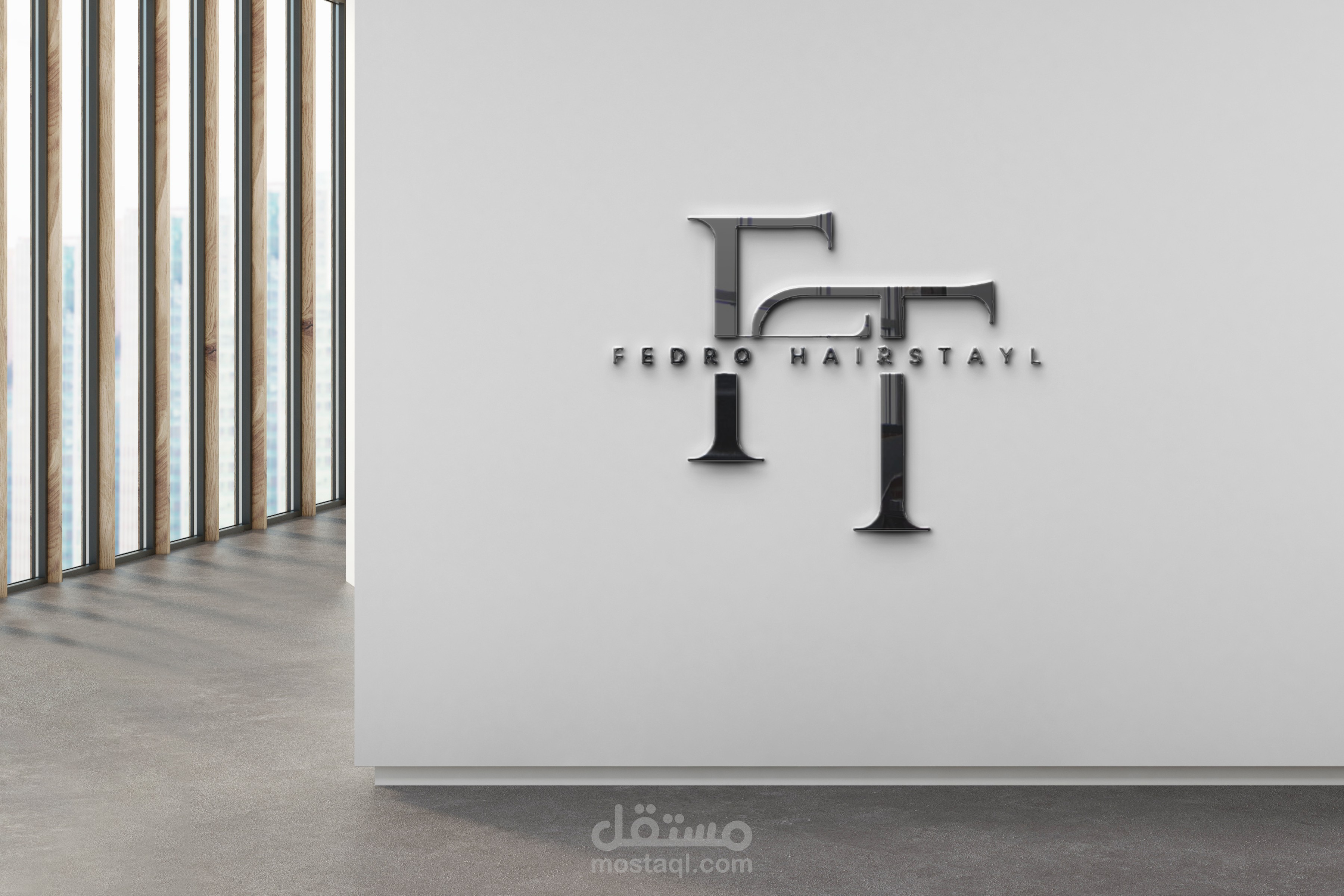 لوغو فيدرو - logo fedro | مستقل