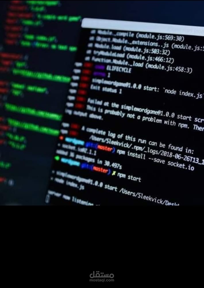 كود برمجي C program | مستقل