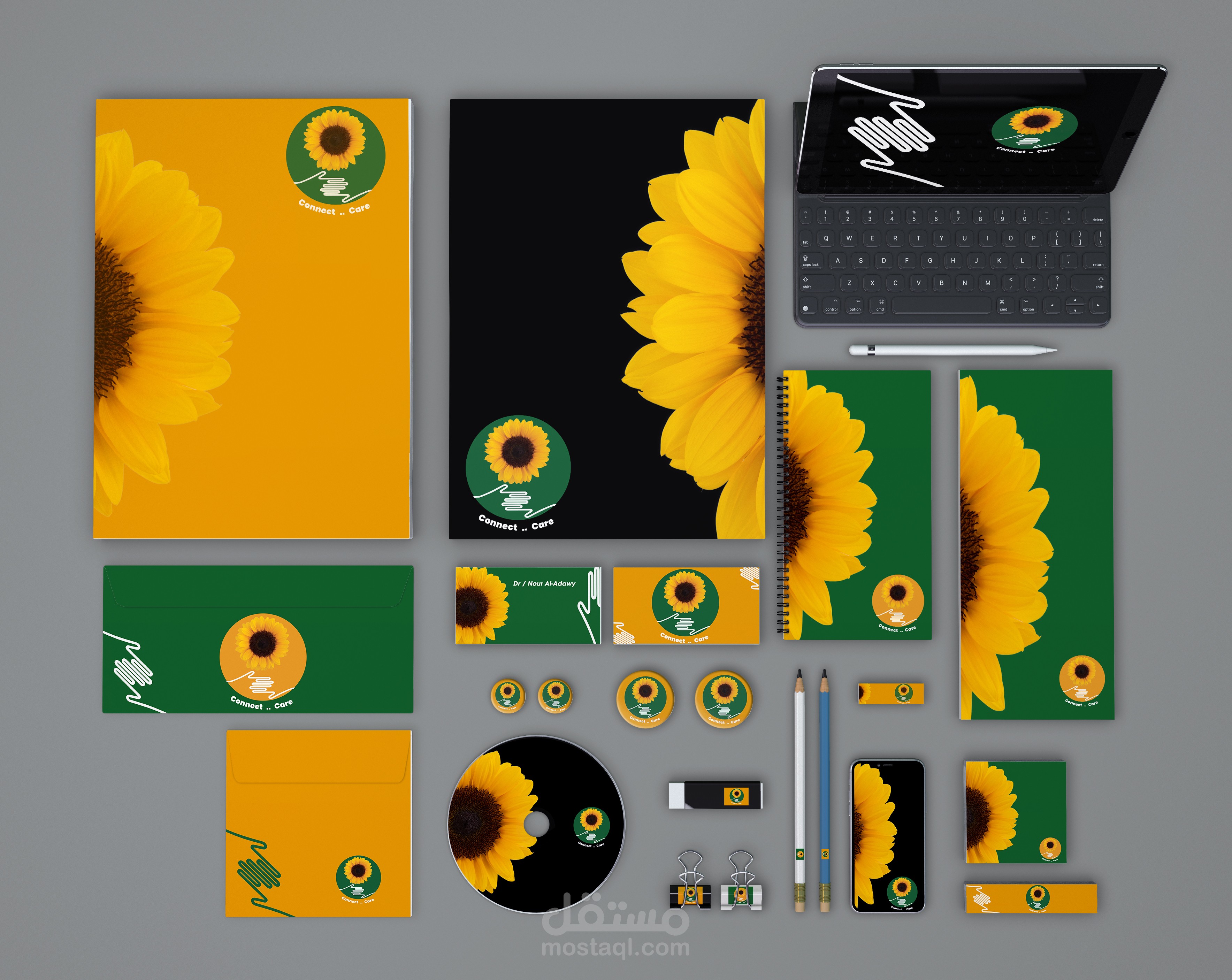 visual id for cco | مستقل