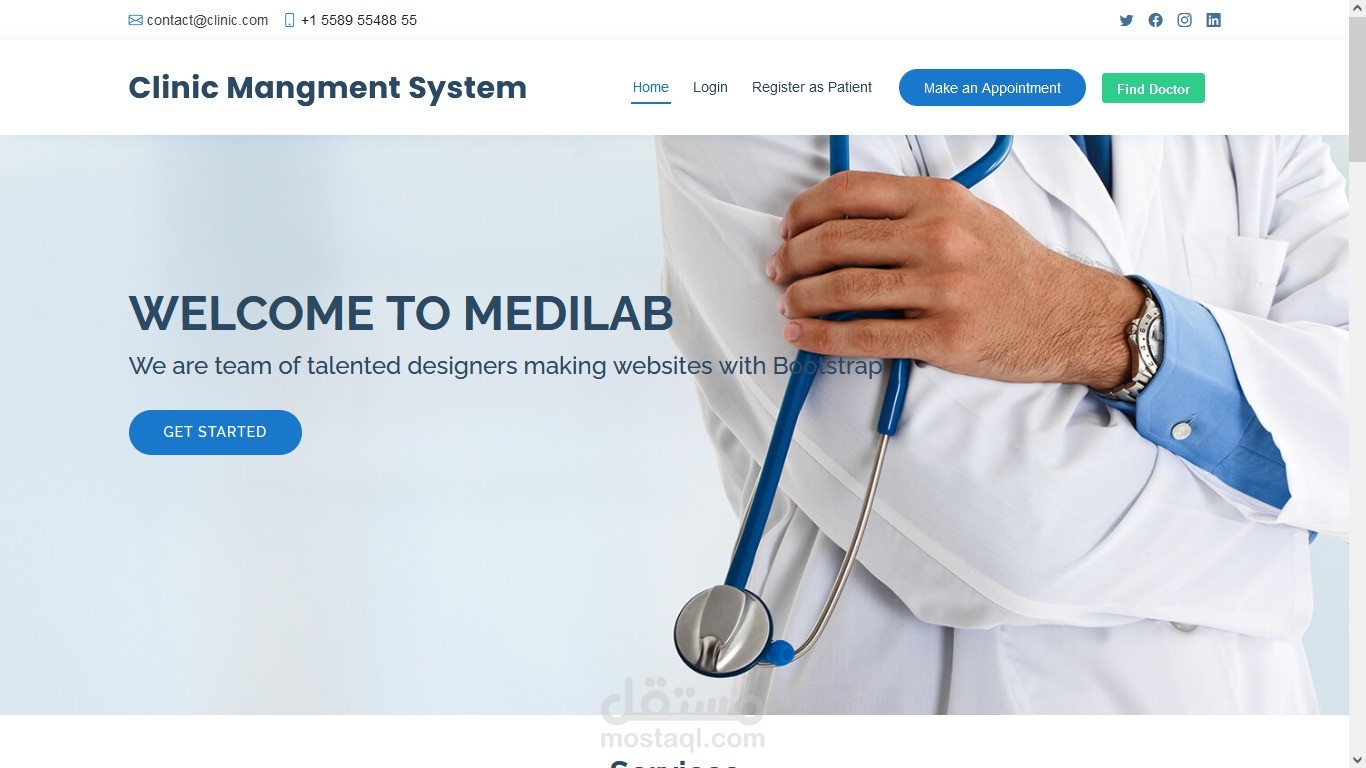 Clinic Management System | مستقل
