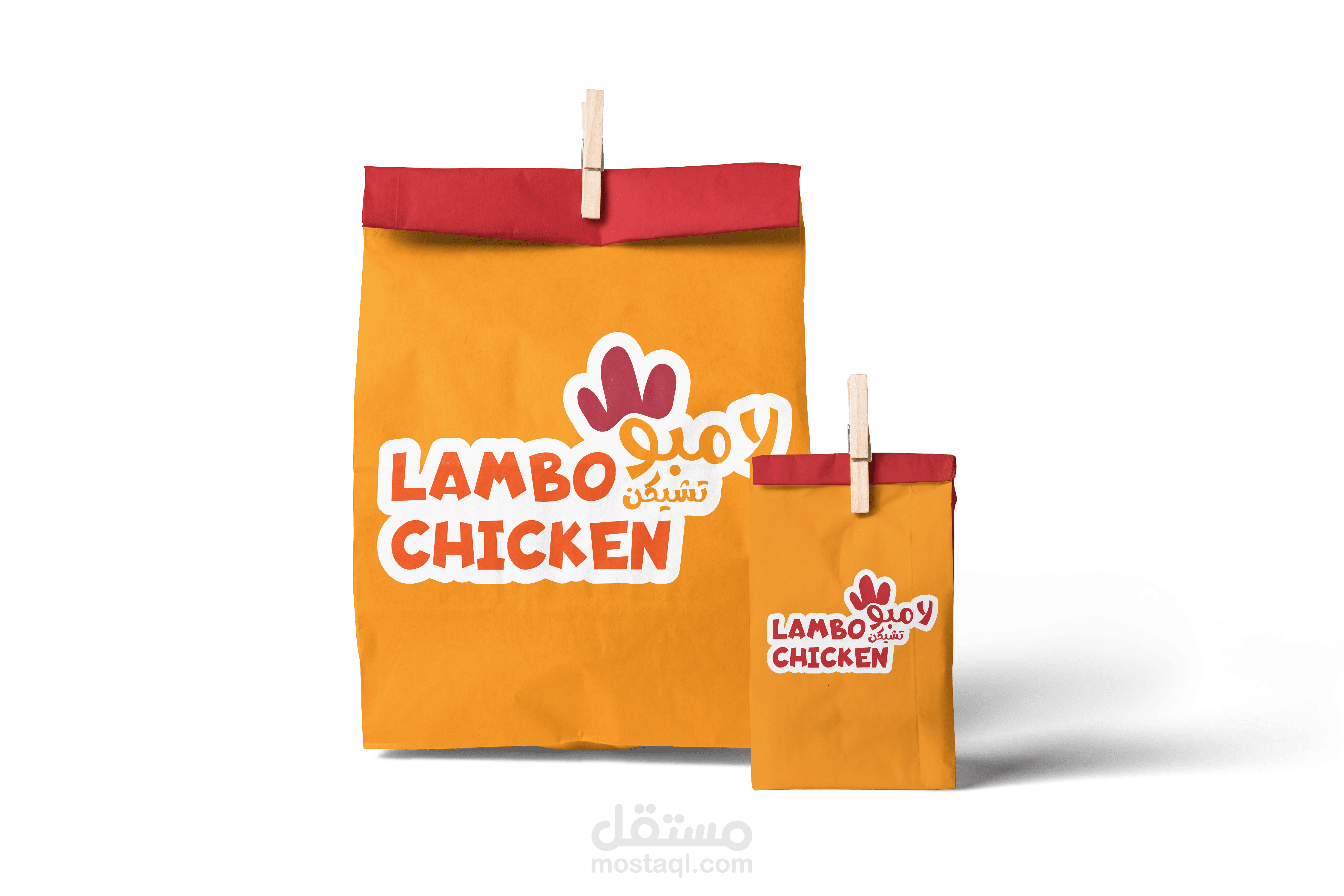 مطعم فرايد تشيكن Lambo Chicken - فكرة أخرى | مستقل
