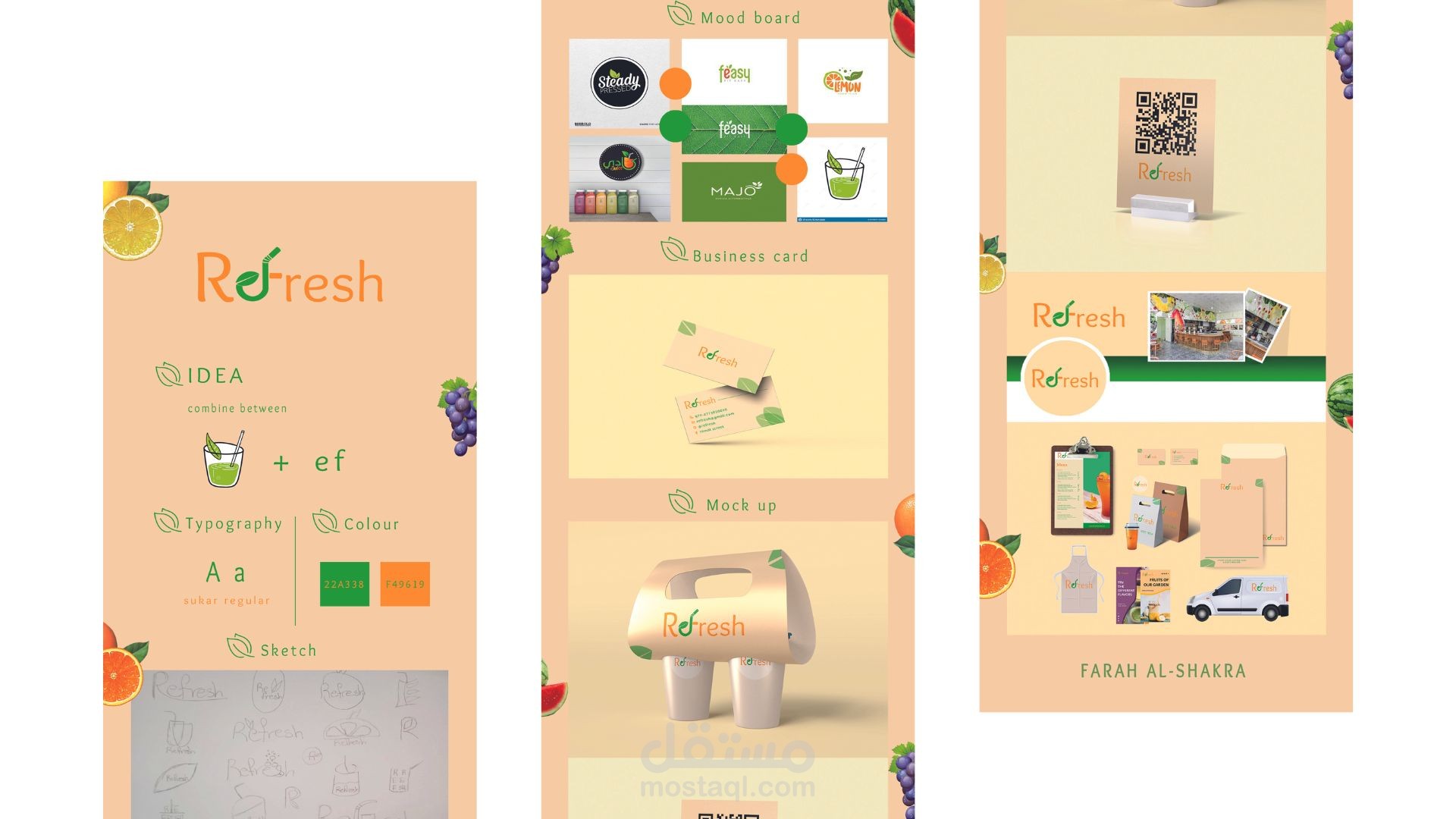 Refresh Juice Logo | مستقل