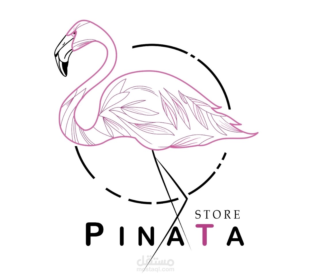 Pinata Store Logo | مستقل