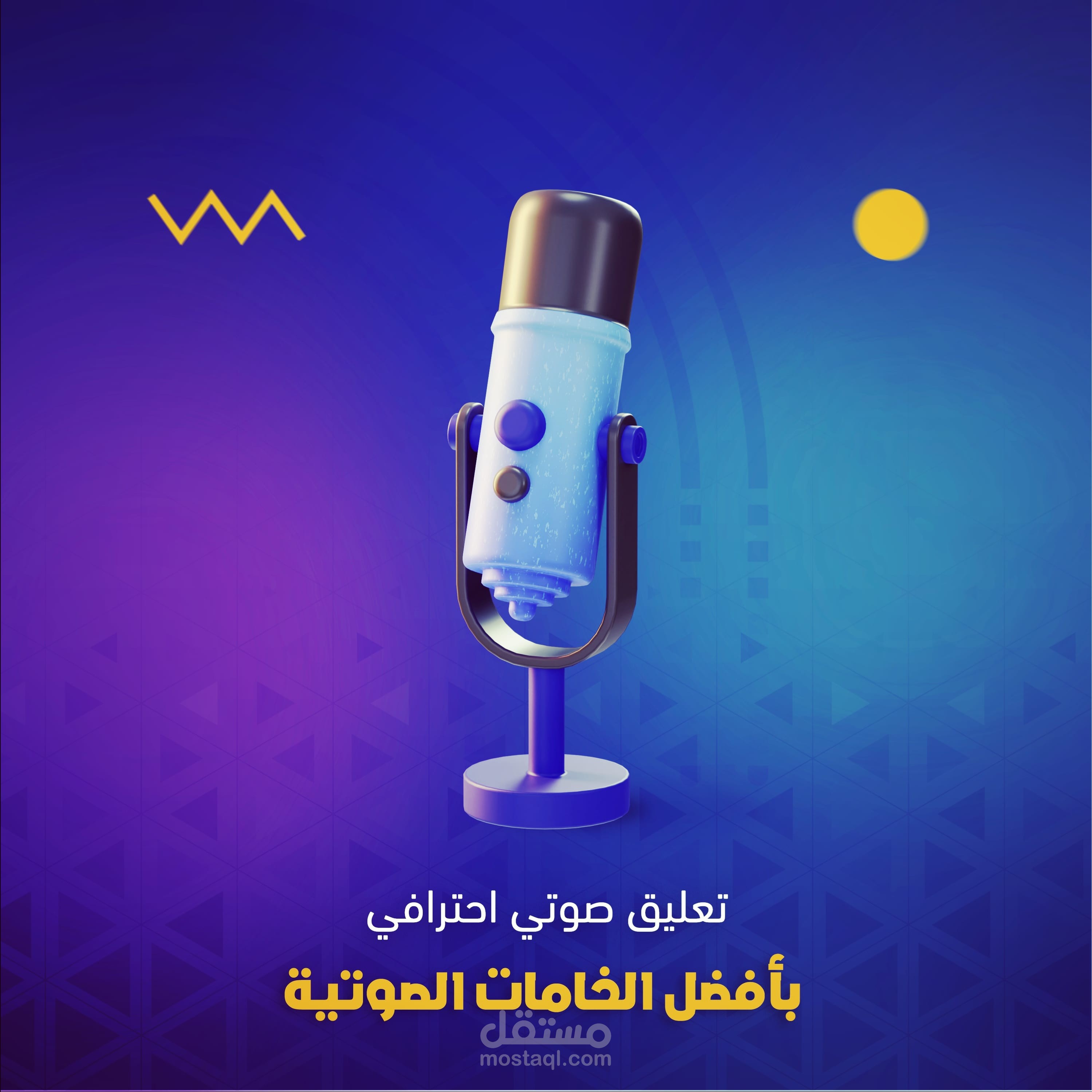 فيديو قصه مثل شعبي | مستقل