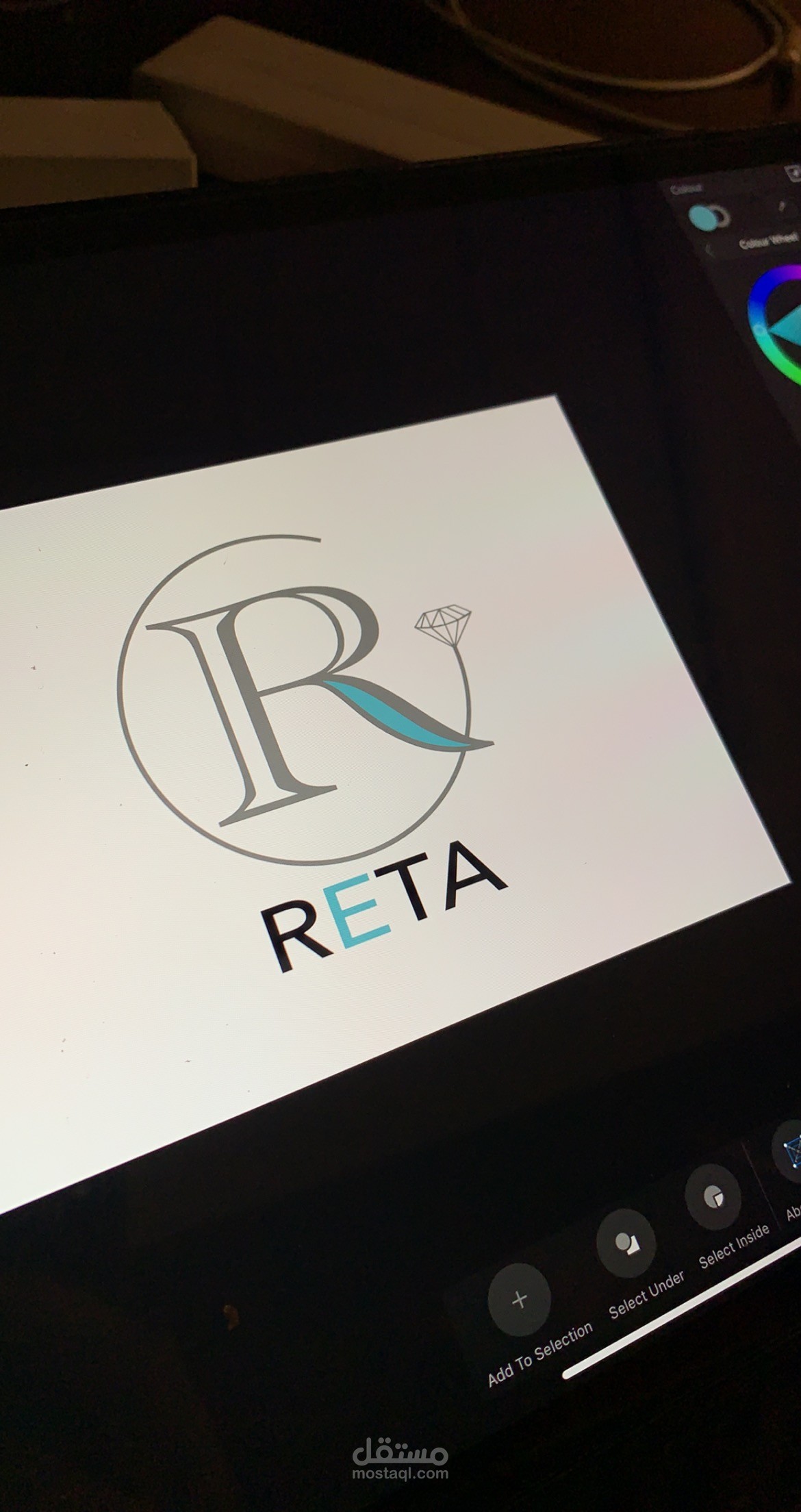Logo R مستقل