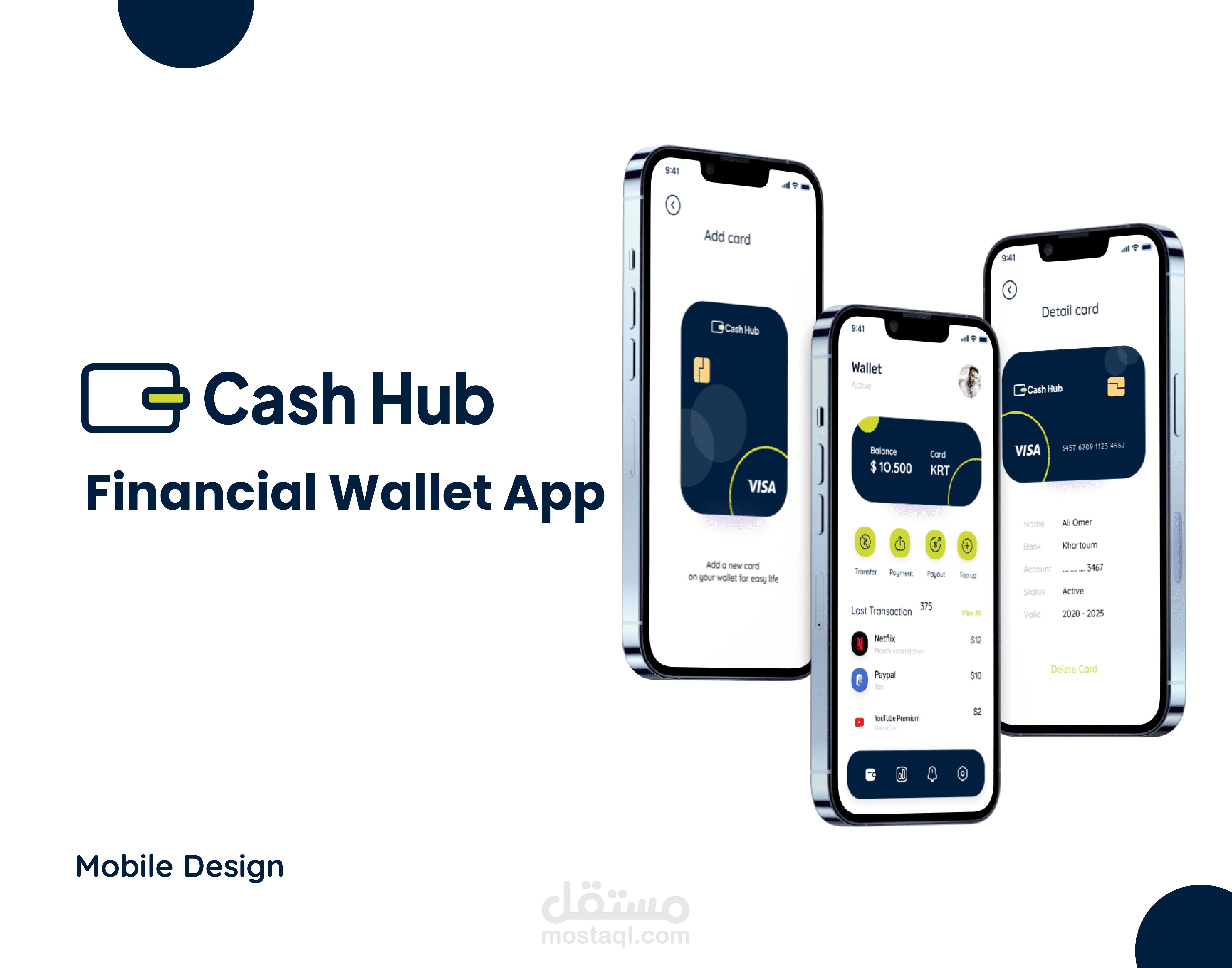 Cash Hub (Financial Wallet App) - Mobile App Design | مستقل