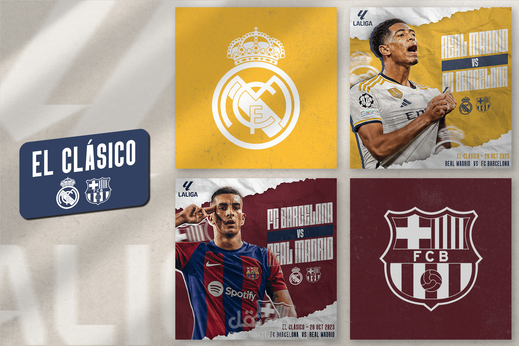 Spain Classico poster | مستقل