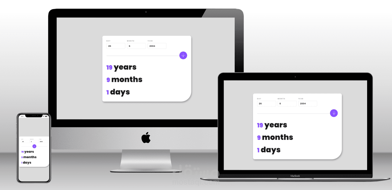 Age calculator app | مستقل Age calculator app | مستقل