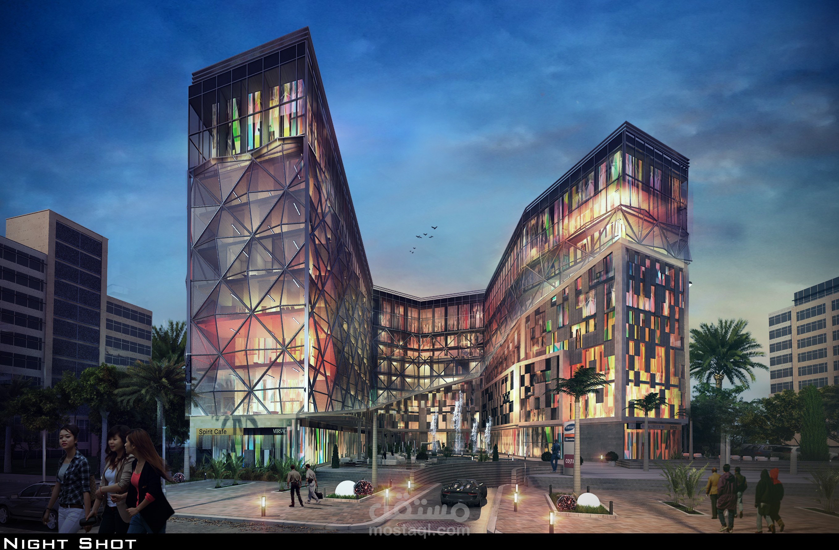 Discovery mall | مستقل
