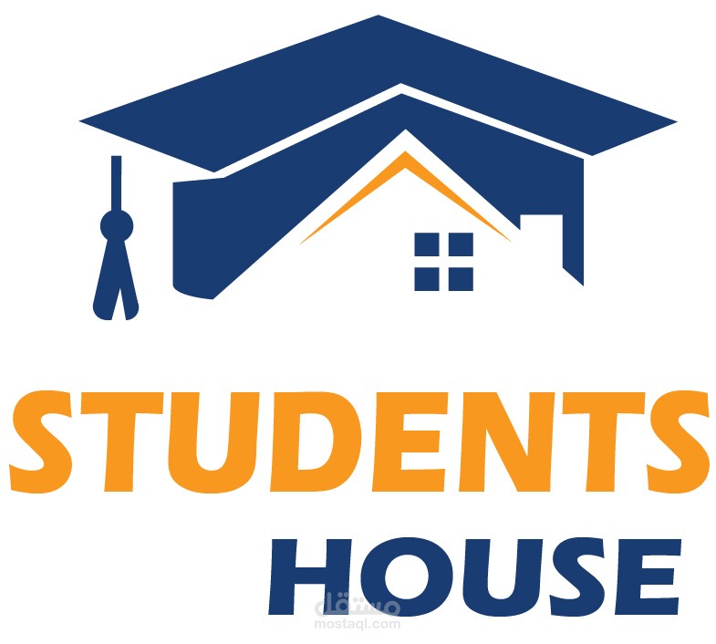 logo student house | مستقل