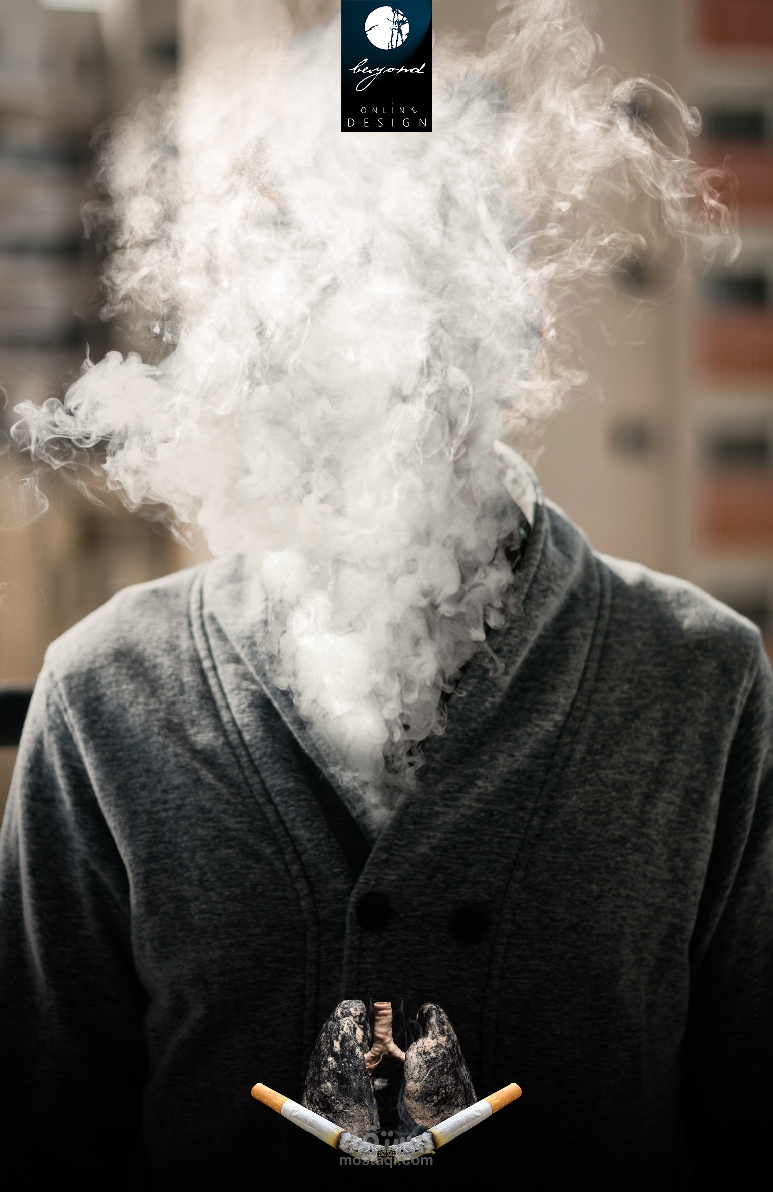 smoking awareness | مستقل