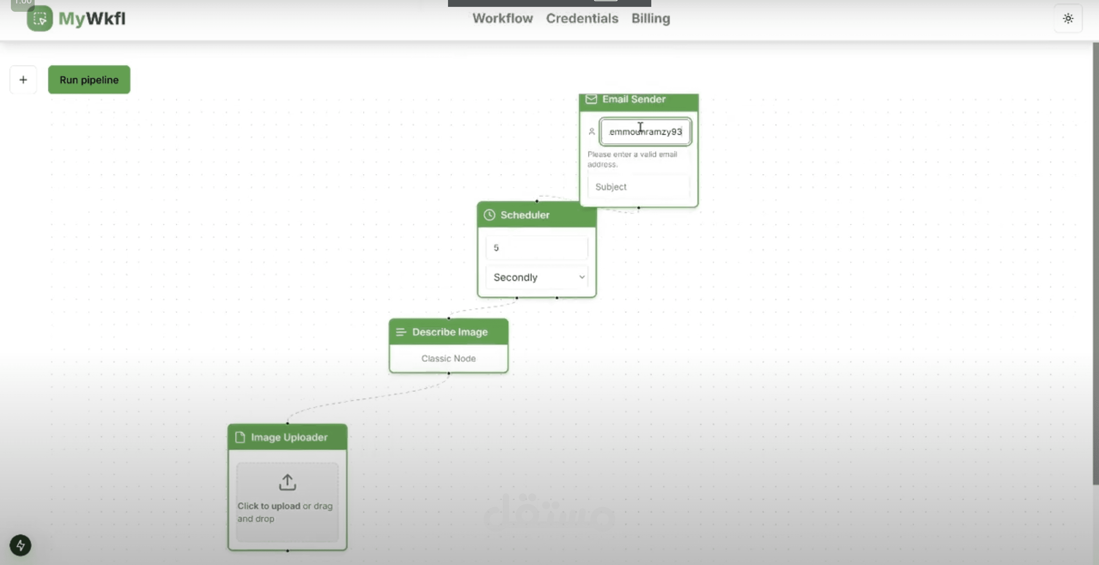 MyWorkflow | مستقل