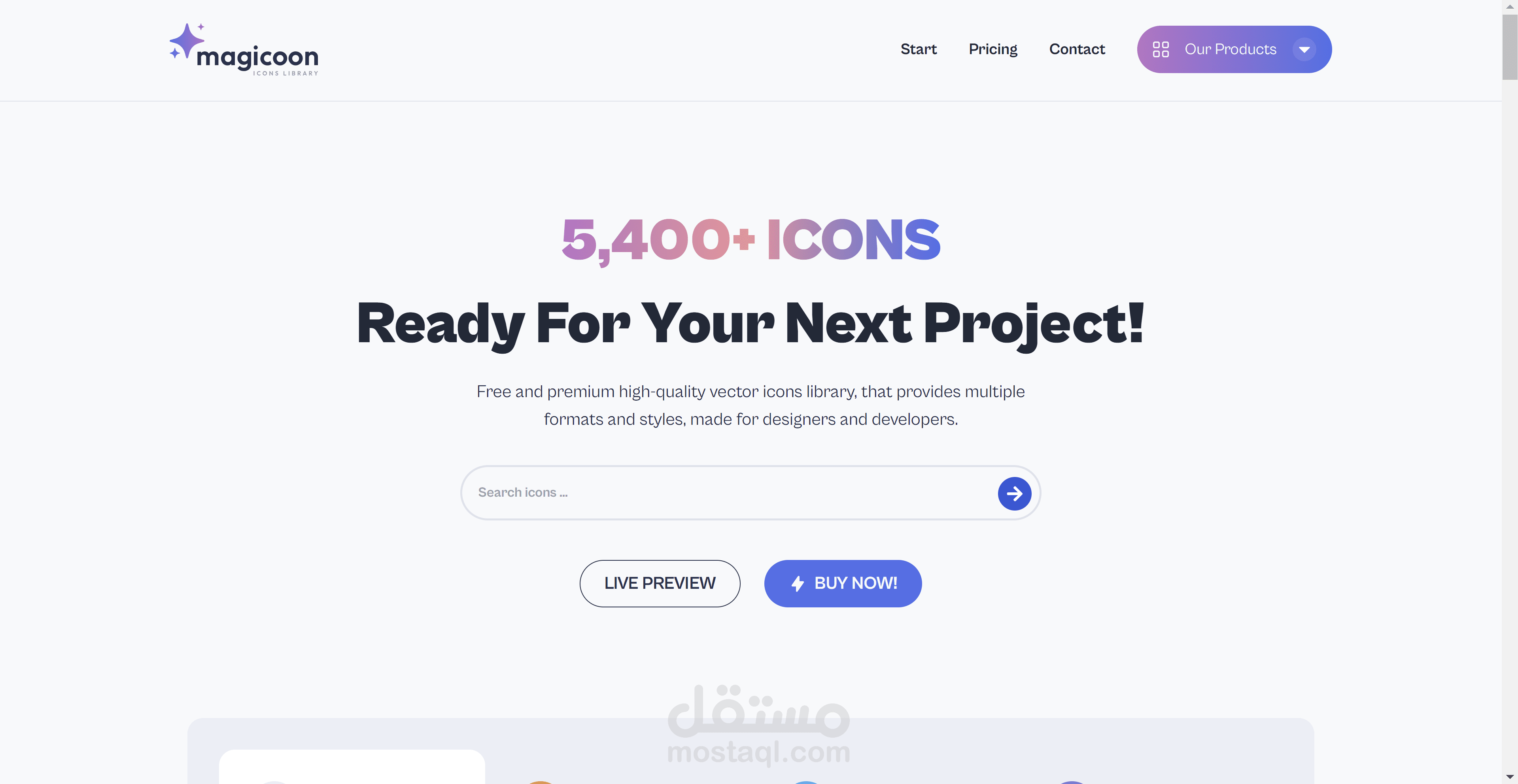 Library Magicoon | مستقل