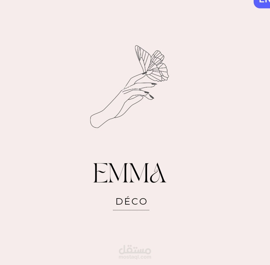 Deco et dessins | مستقل