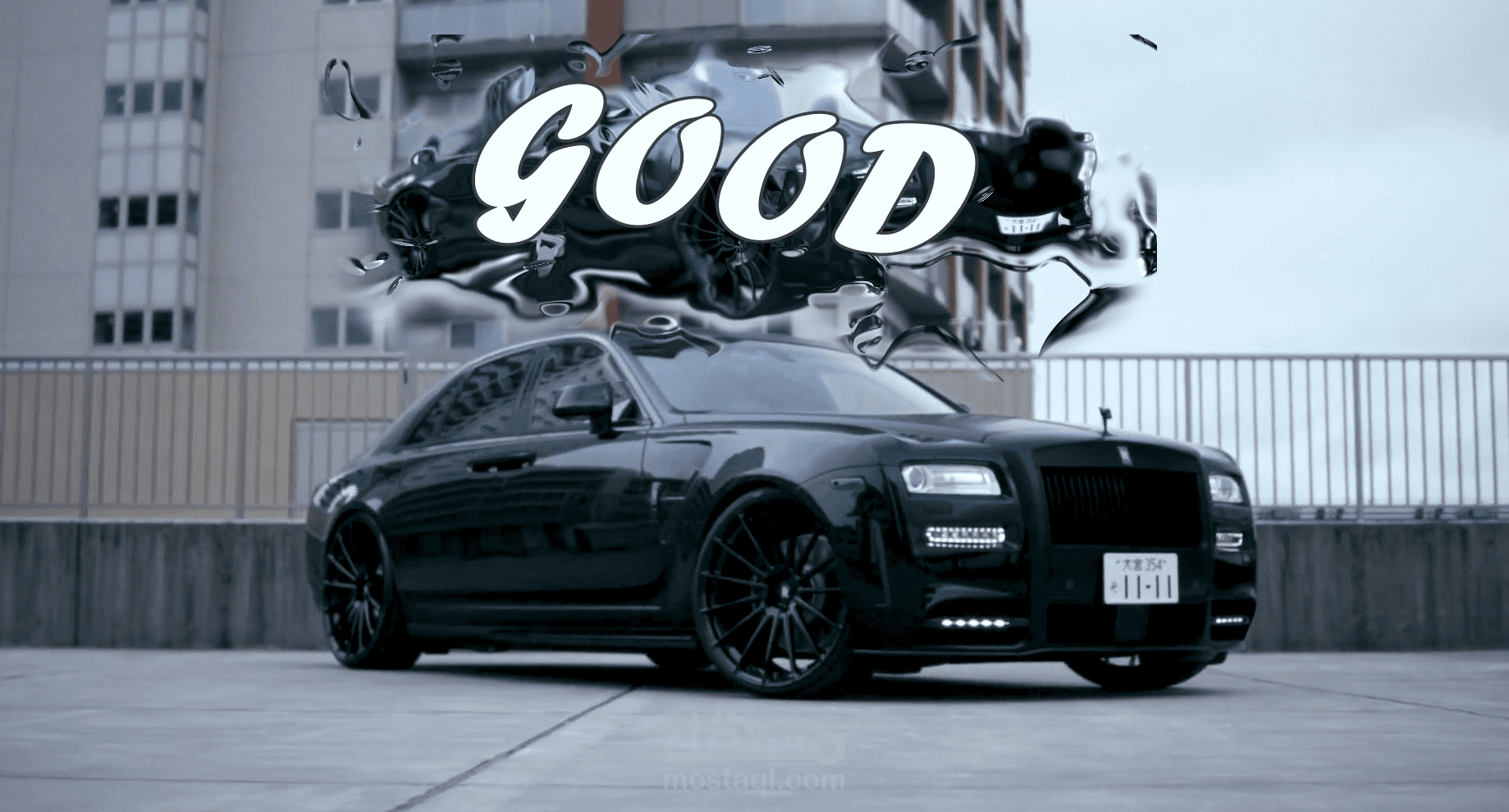 Rolls Royce | مستقل