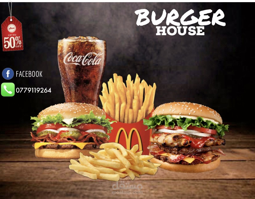 social media design | مستقل