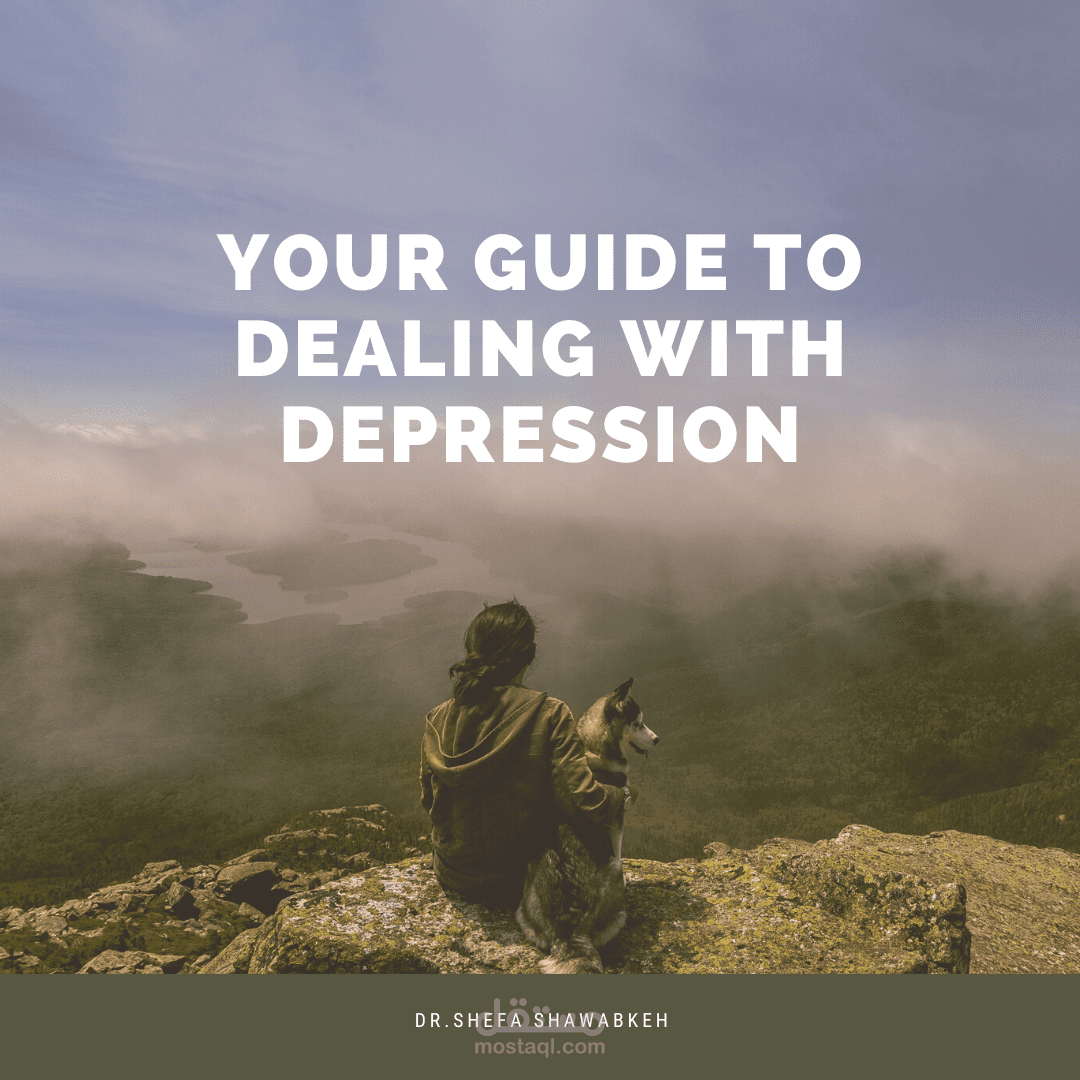 Your guide to dealing with depression | مستقل