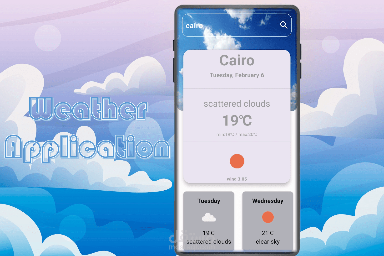 Weather App | مستقل