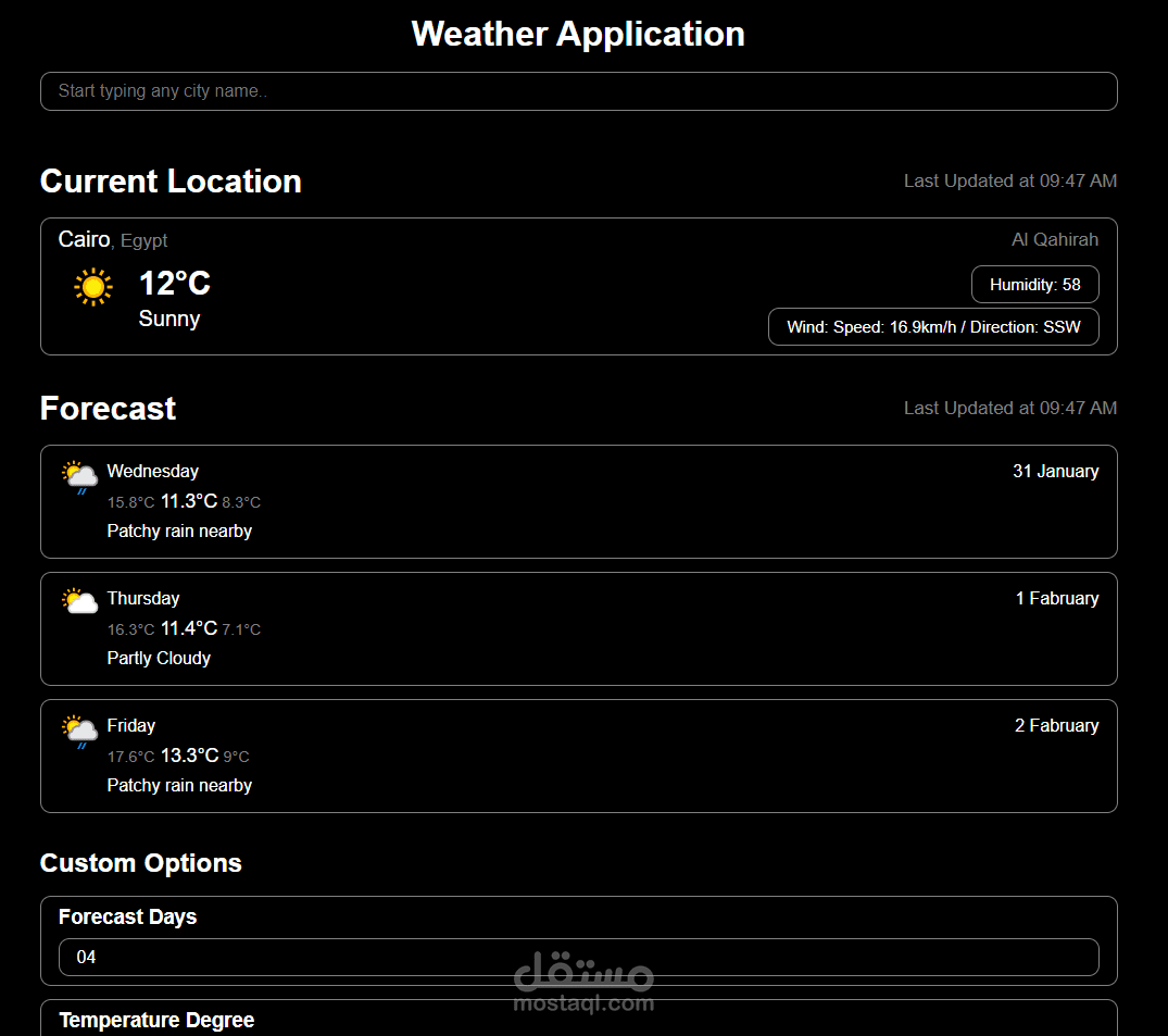 Weather Application | مستقل