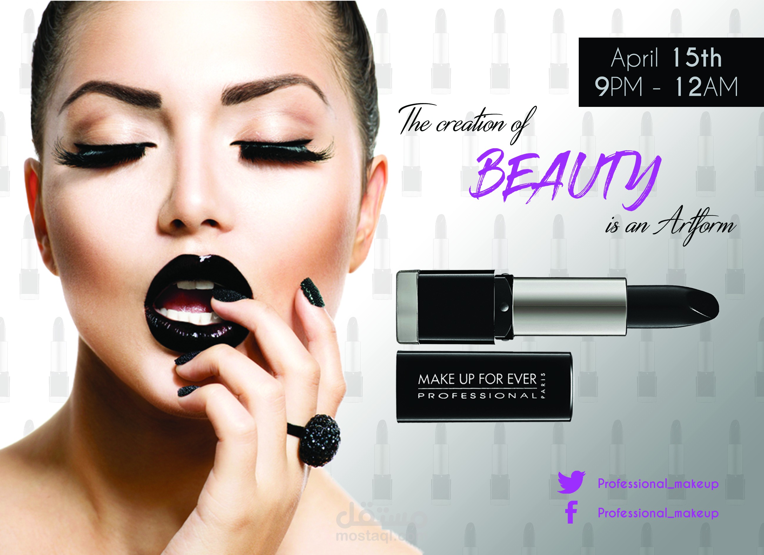 Make Up Flyer مستقل