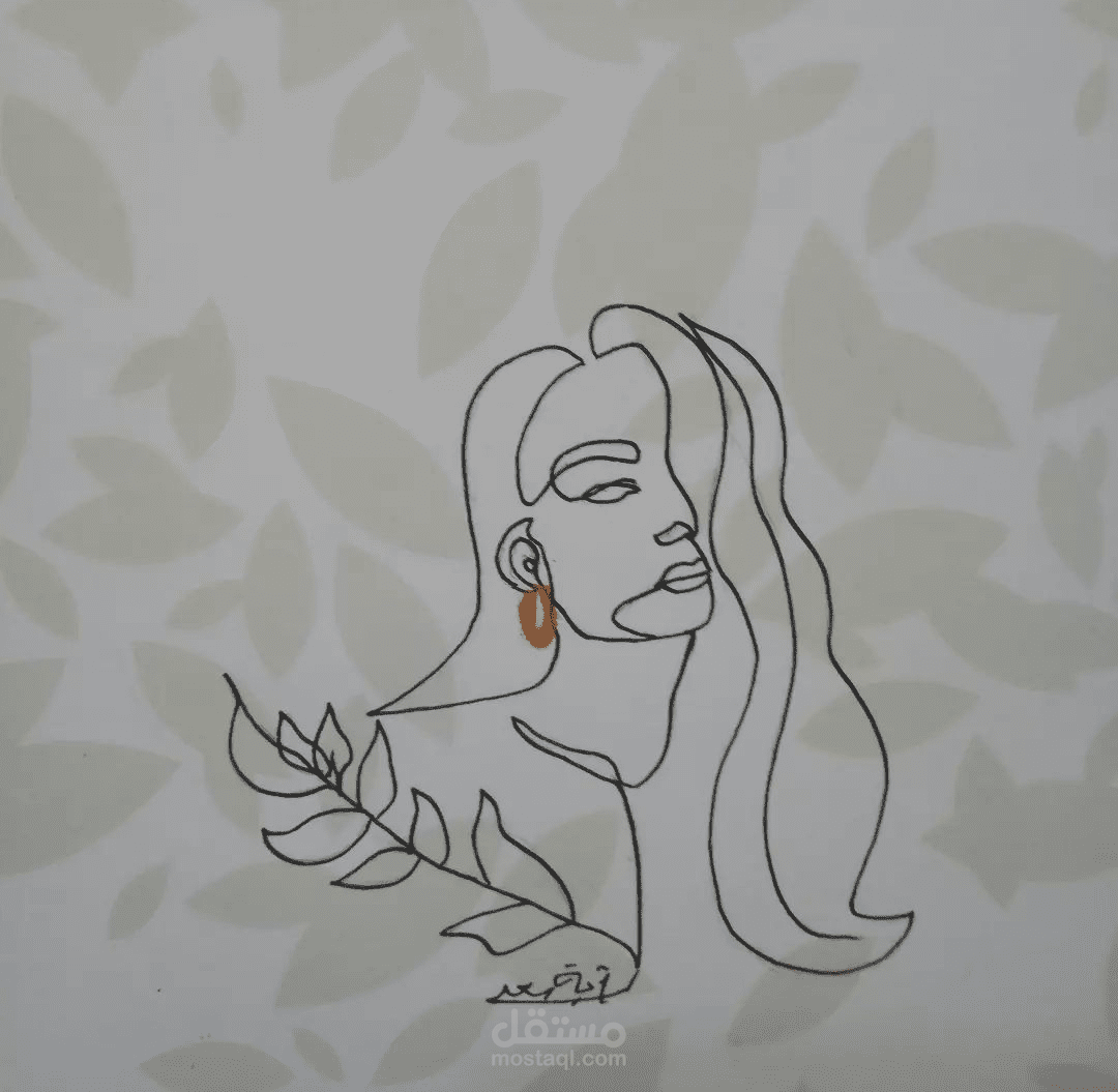 Oneline | مستقل