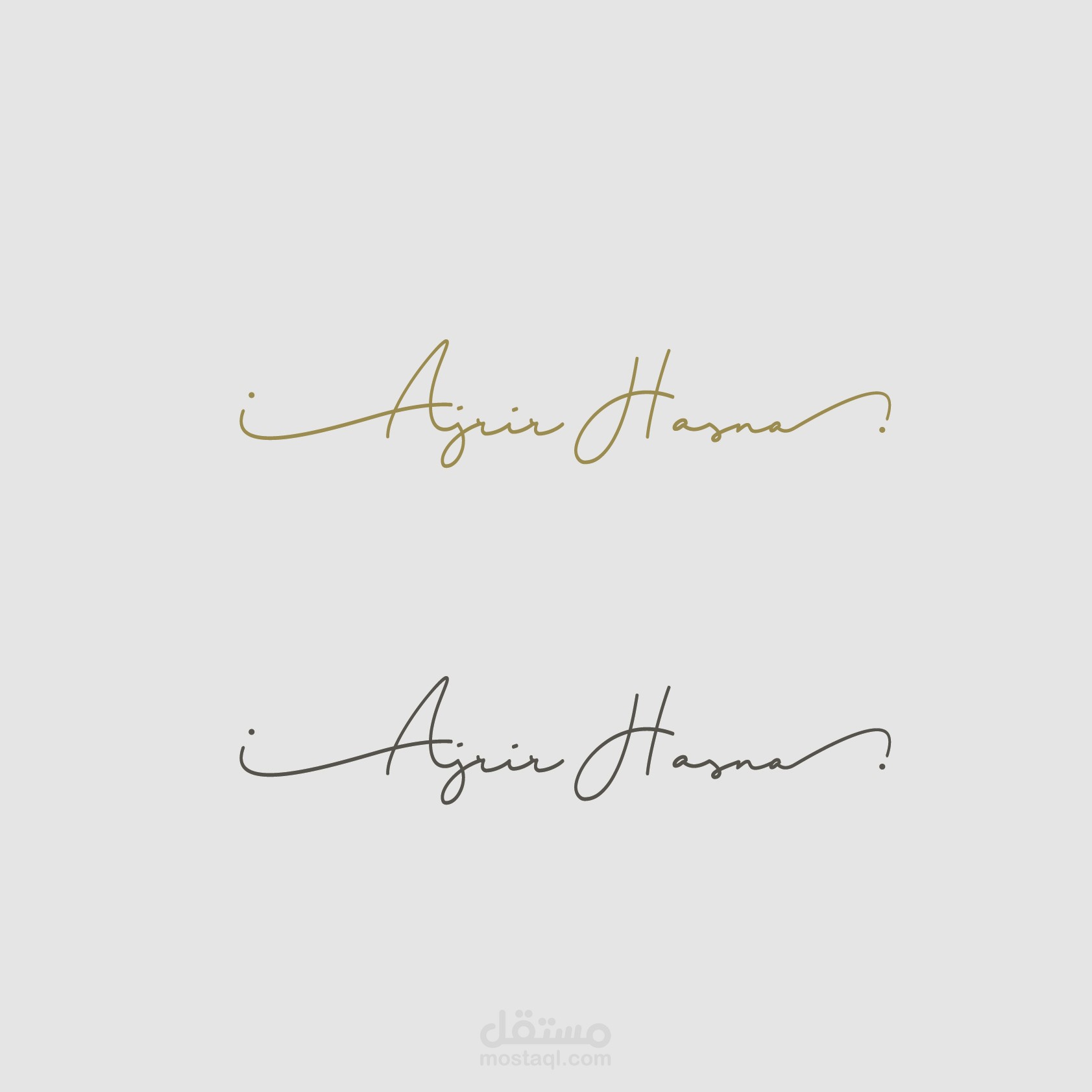 Caftan Ajrir Hasna | مستقل