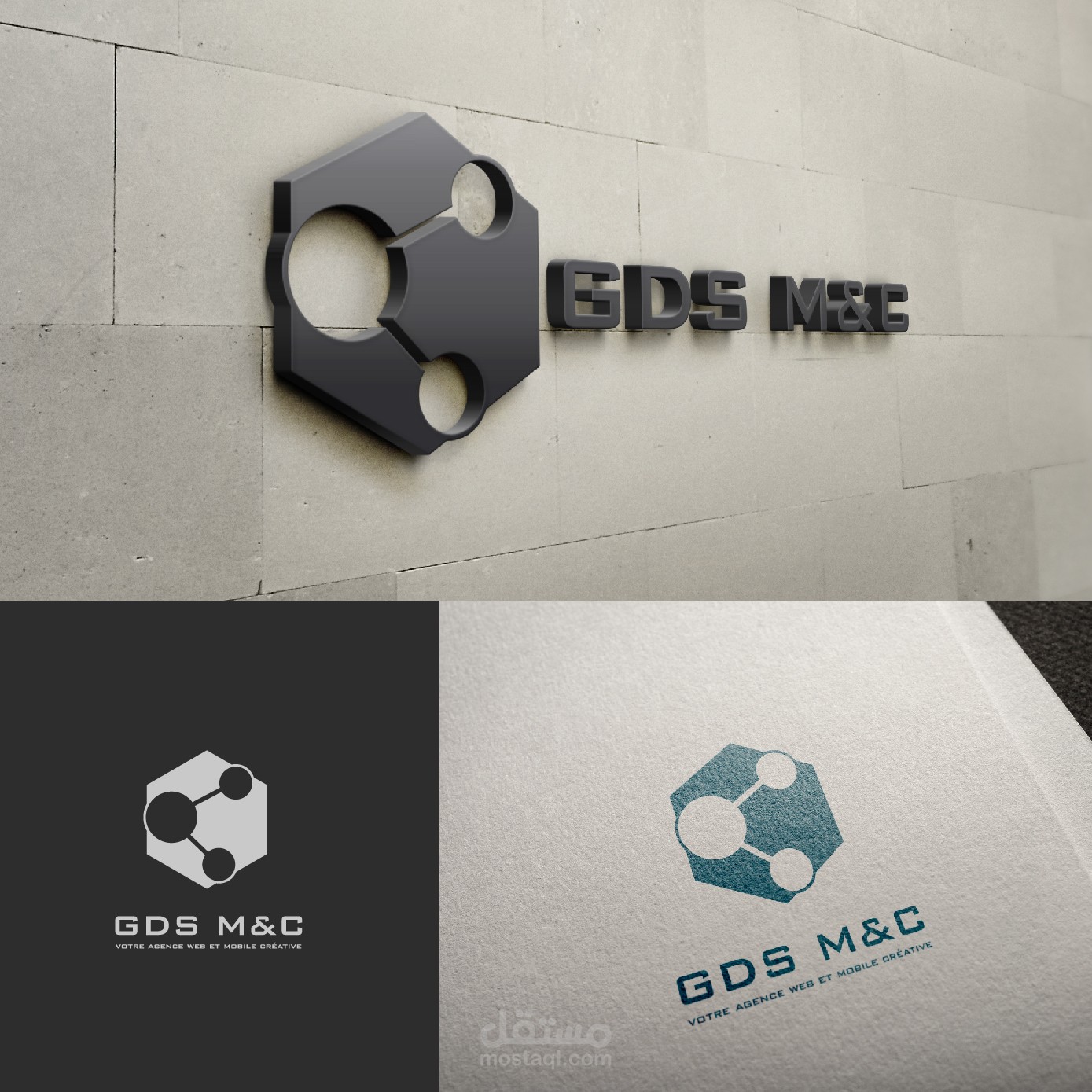high tech brand | مستقل
